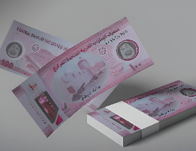 UAE Introduces New Polymer Dh100 Banknote with Advanced Features