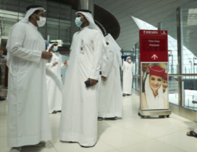 Skip Queues at Dubai Airport: Emirates Installs 200 Facial-Recognition ...