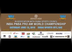 INBA PNBA PRO AM World Championship- The world INBA PNBA PRO AM ...