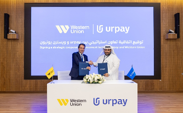 The UAE Accelerates Digital Efforts To Become The World's Leading Economy