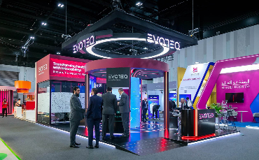 First of Its Kind Book on the Digital Transformation of the UAE ...