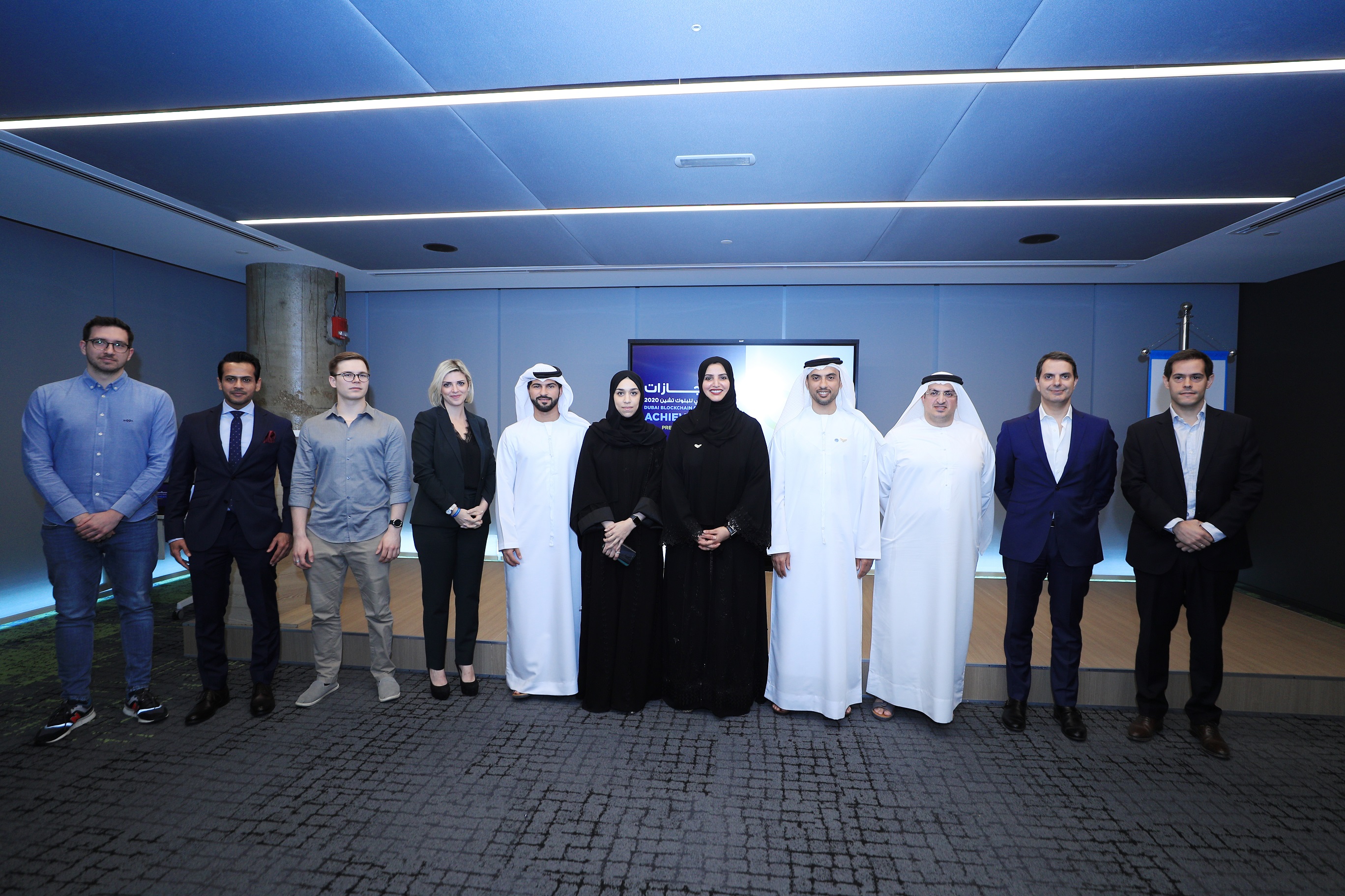 Smart Dubai Announces Achievements of Dubai Blockchain Strategy 2020