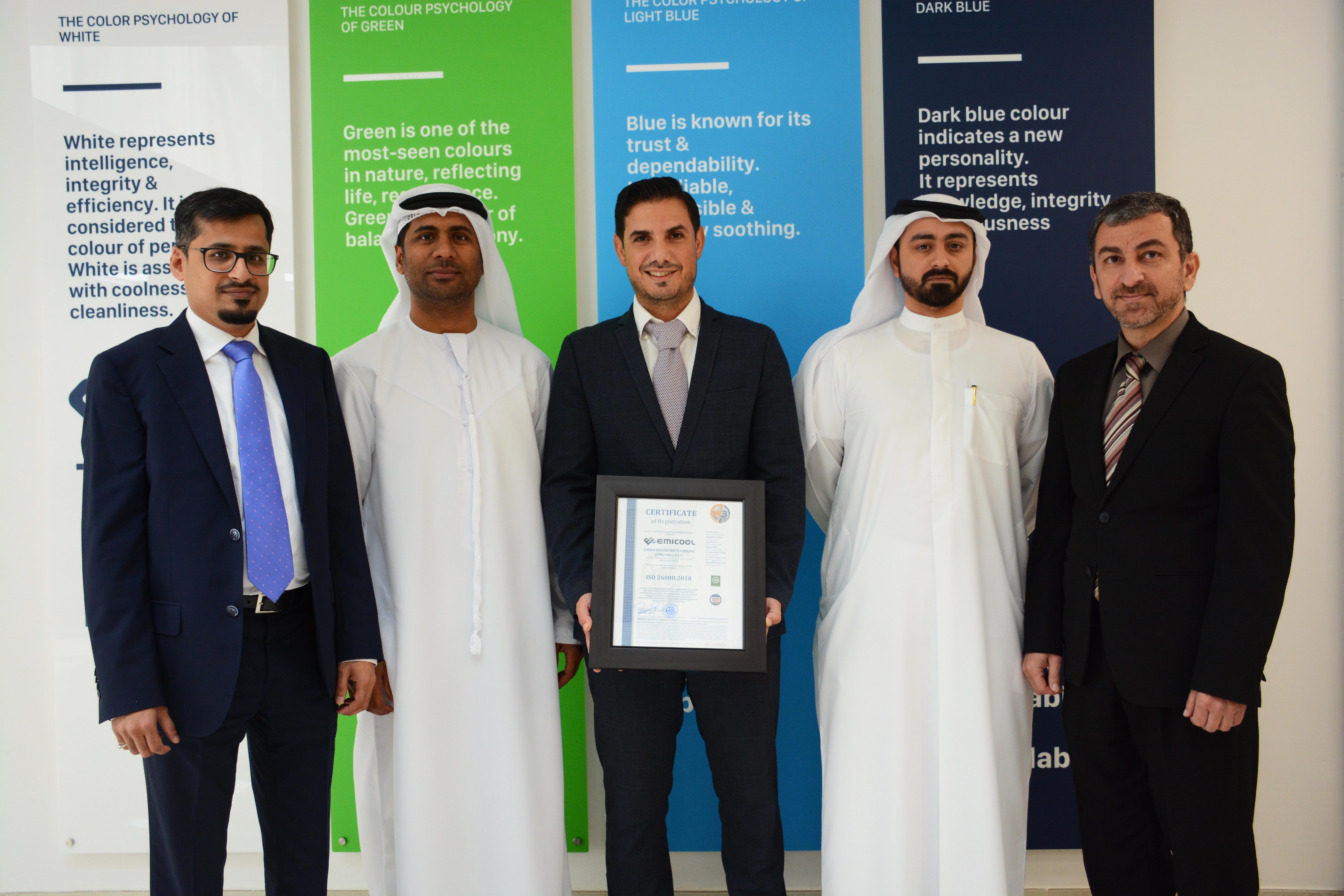Emicool is a sustained business champion, becoming GCC's first ISO ...