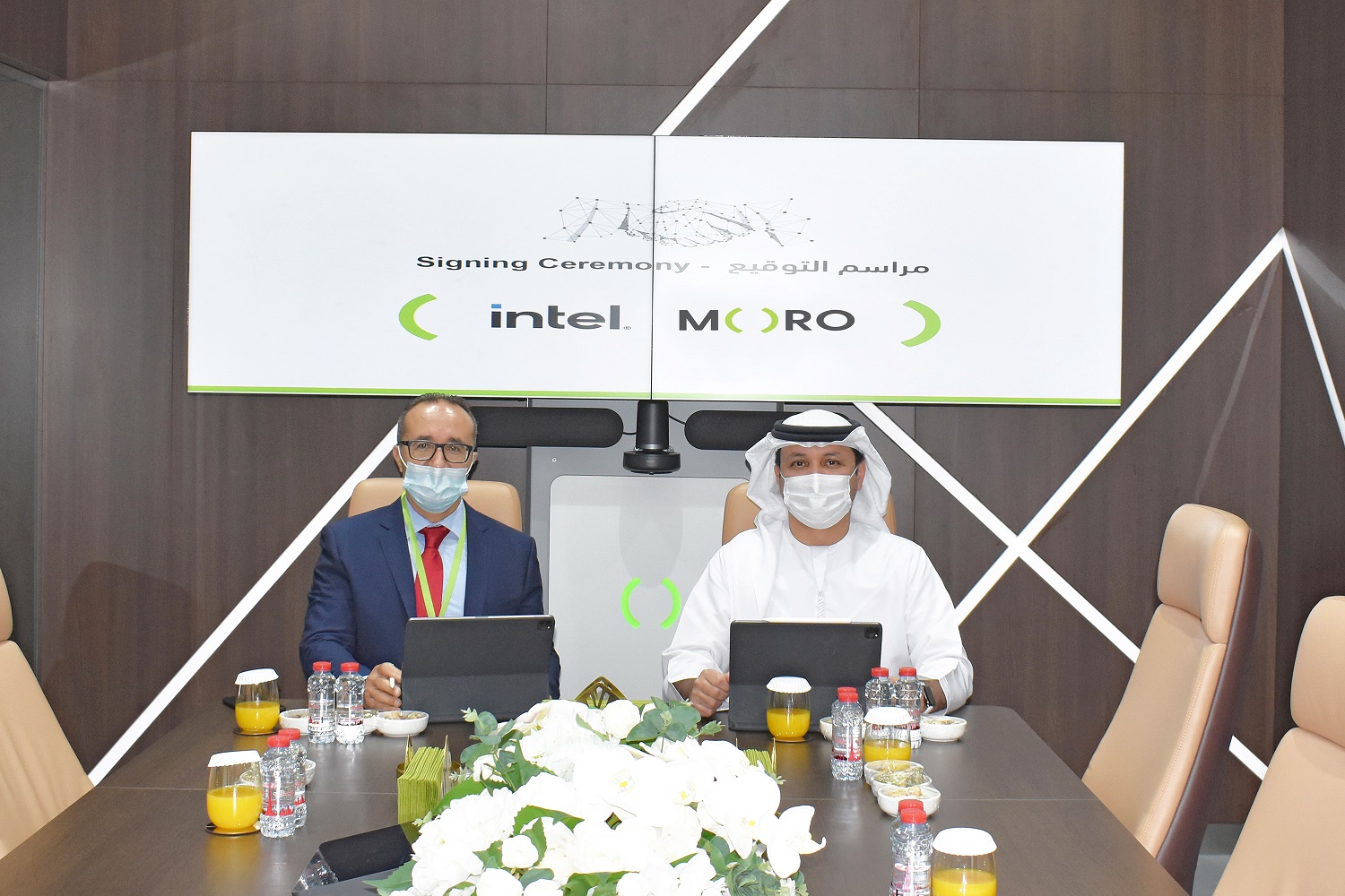Moro Hub collaborates with Intel Corporation to accelerate the digital ...