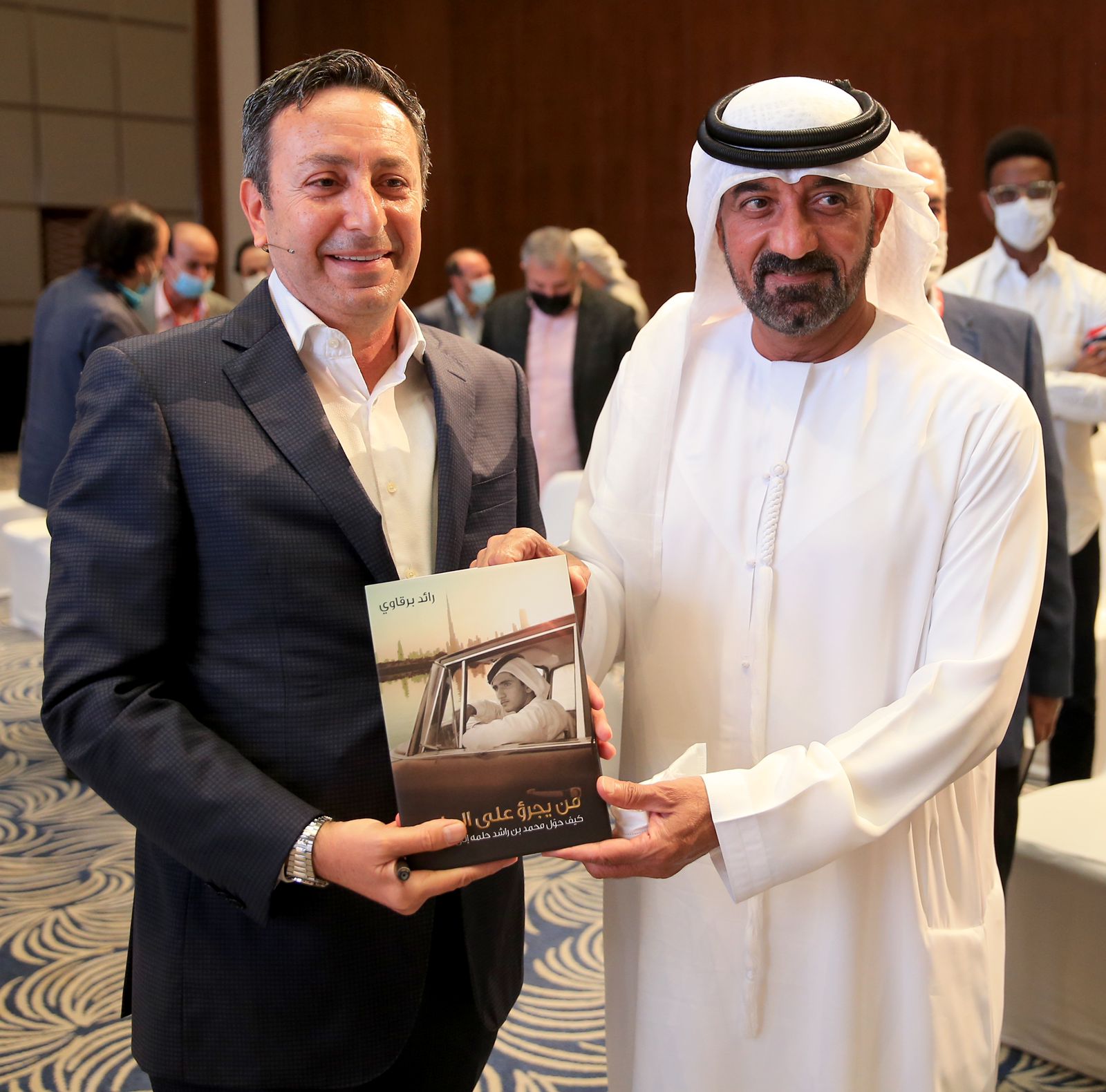 New Book Dare to Dream about His Highness Sheikh Mohammed bin Rashid Al ...