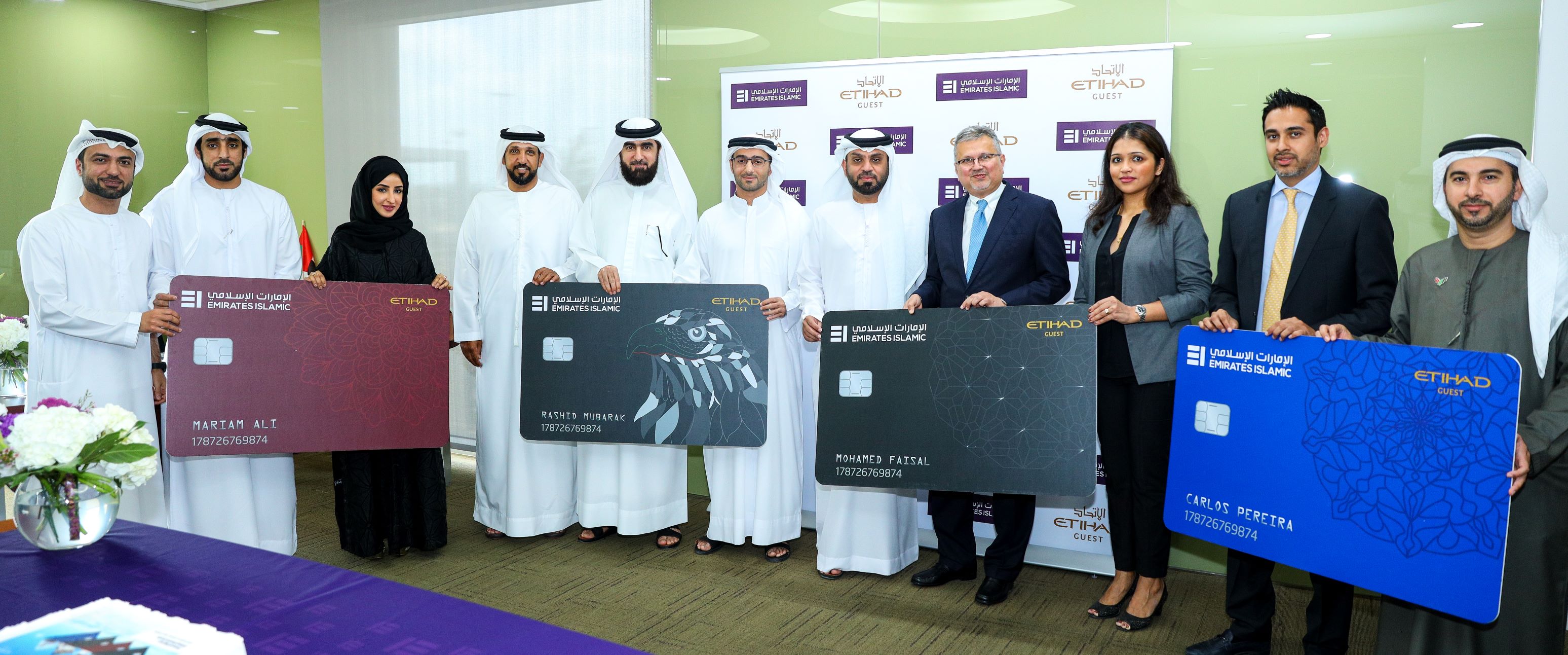 Emirates Islamic And Etihad Guest Launch A Highly Rewarding And ...