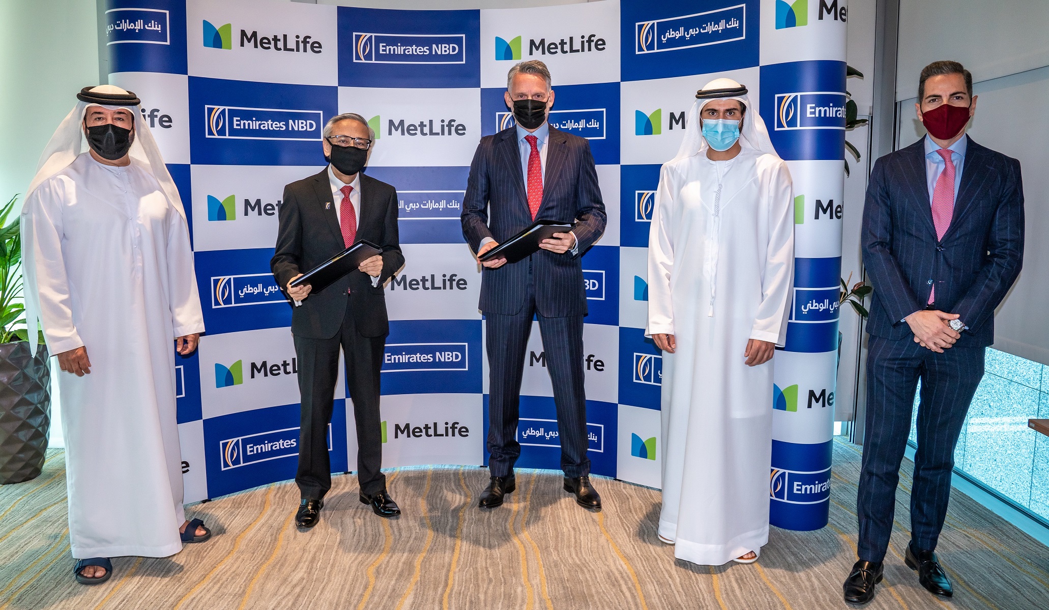 Emirates NBD and MetLife form strategic partnership