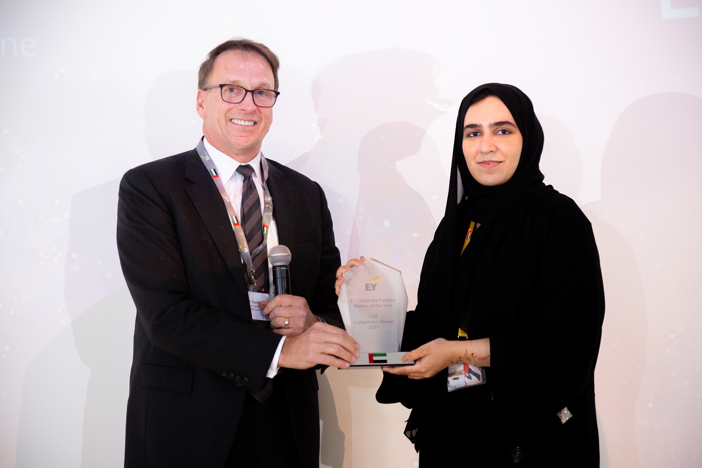 dayofdubai.com | Ghalya AlAli announced 2019 EY UAE Corporate Finance ...