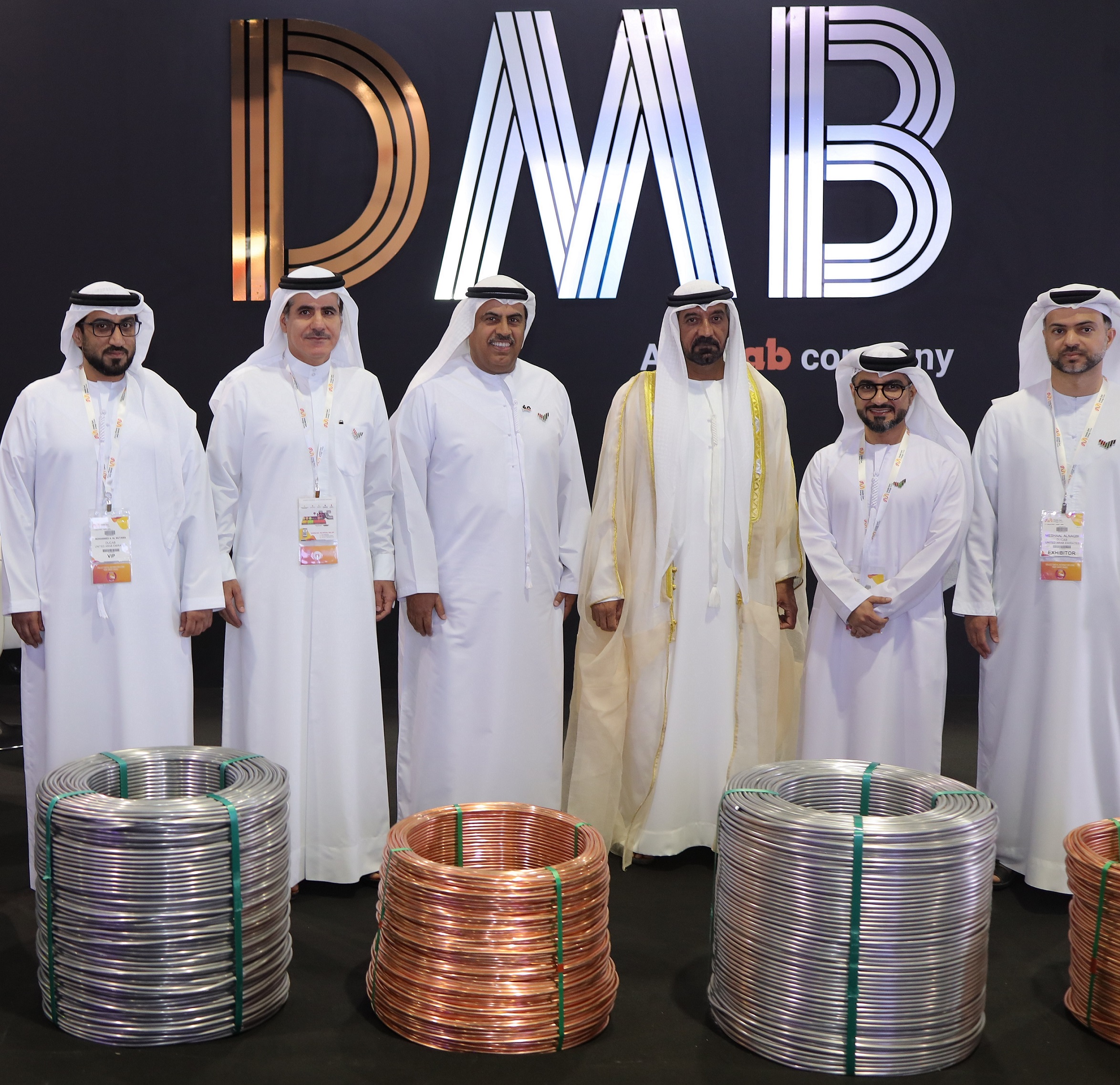 New Metals Subsidiary Launched By Ducab