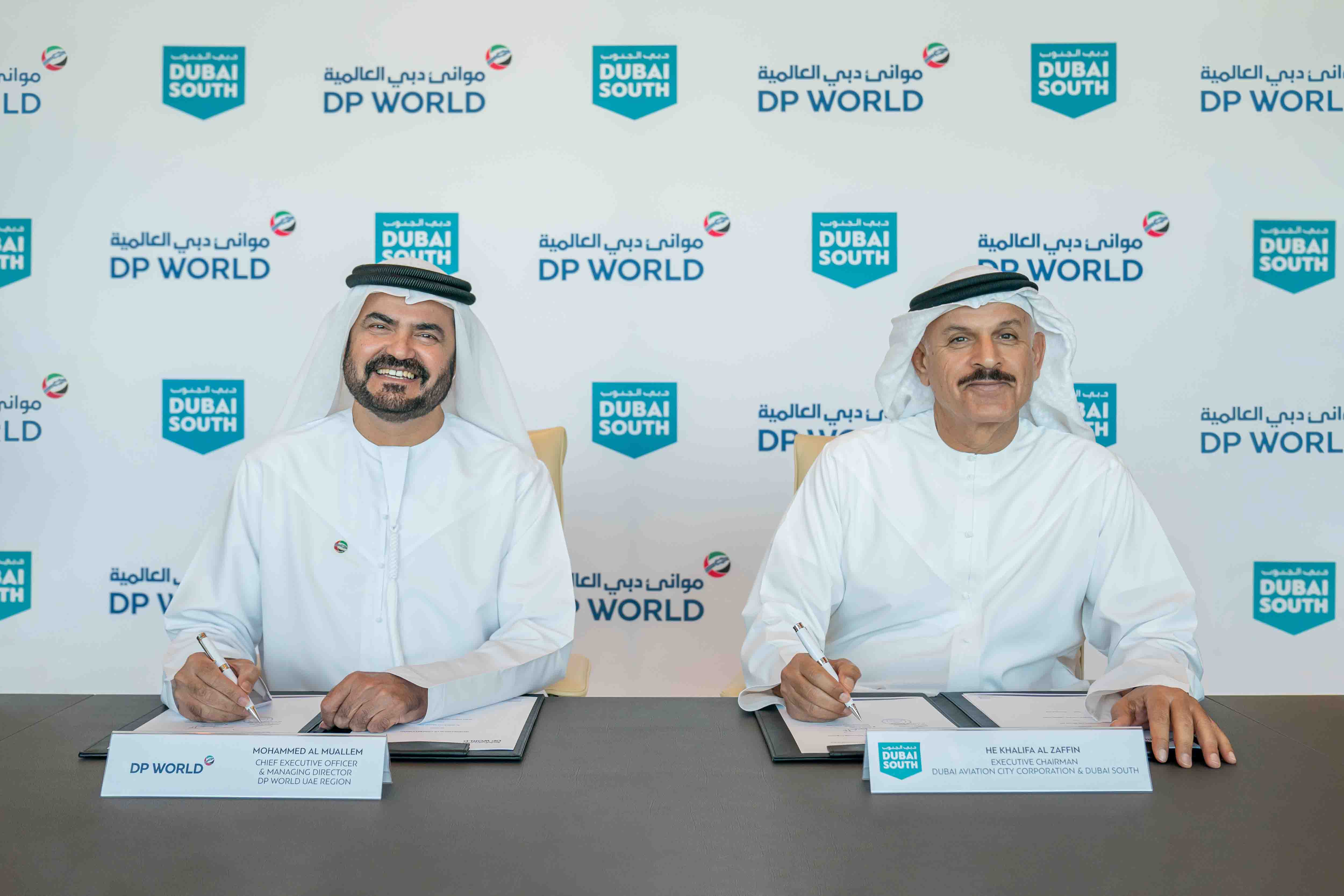 DP World, UAE Region and Dubai South signs strategic MoU to cooperate ...