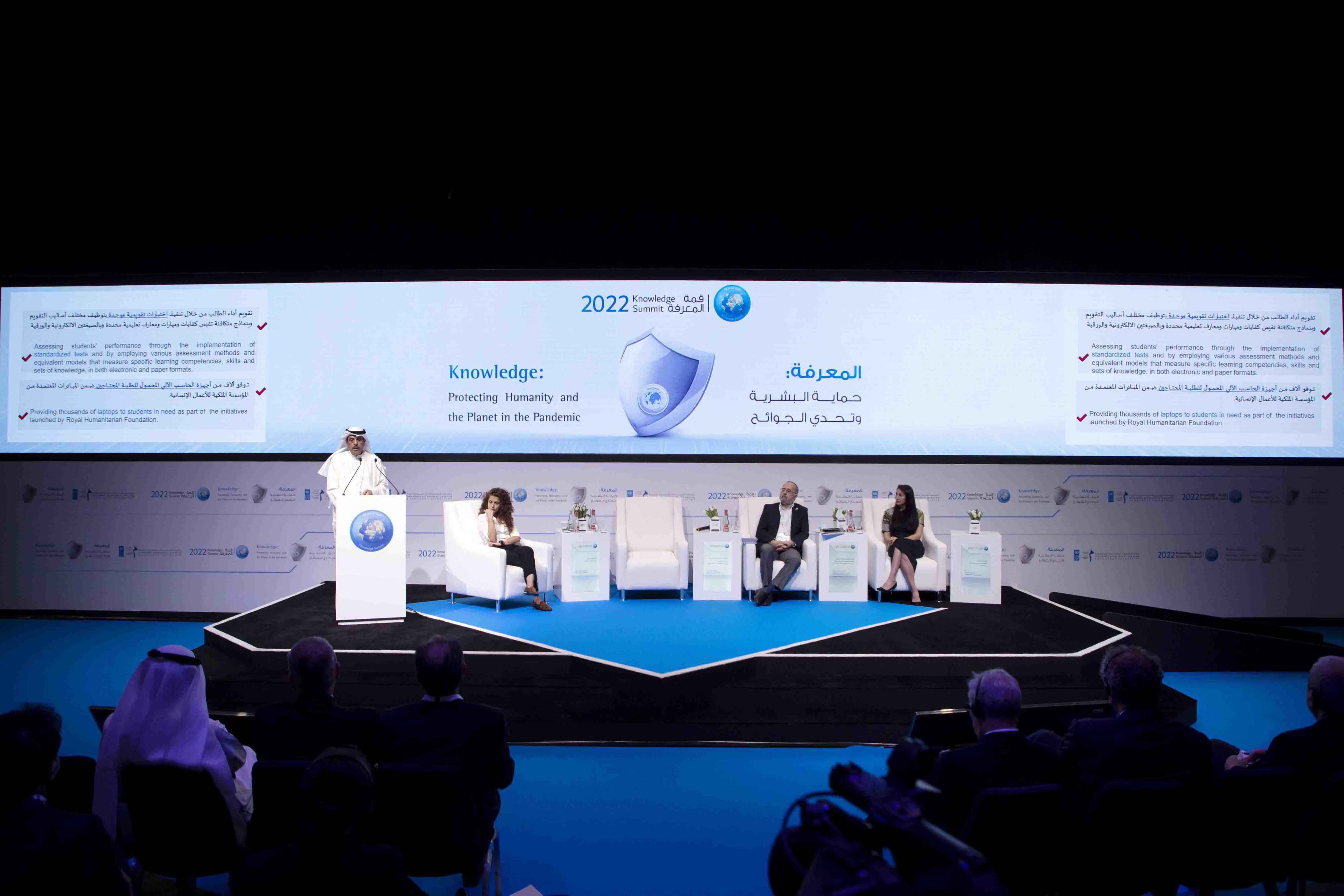 Knowledge Summits virtual sessions examine the most prominent present ...