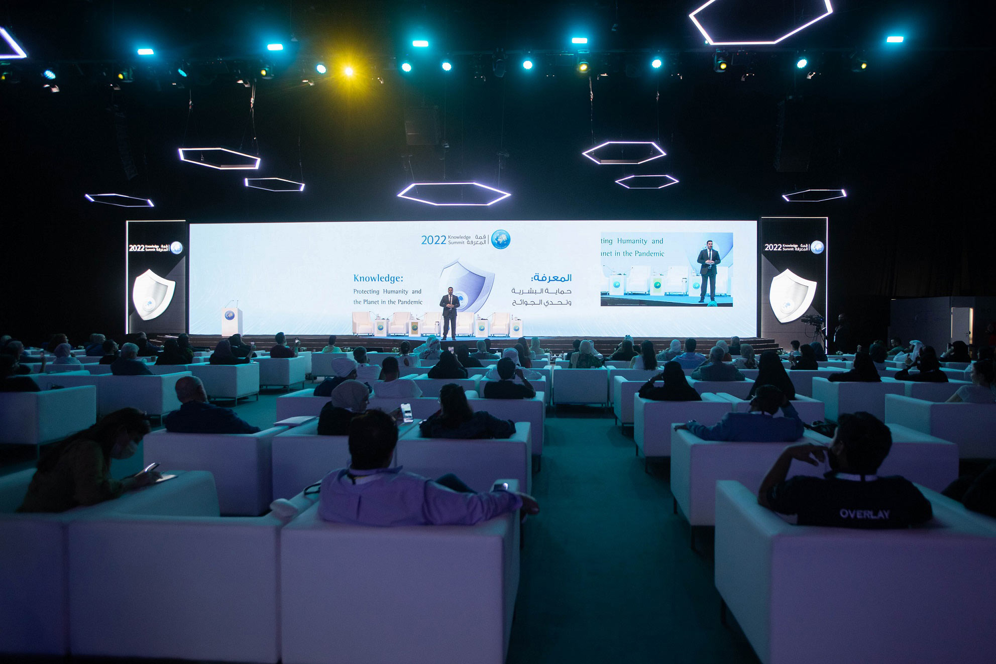 Knowledge Summit concludes its seventh successful edition with more ...