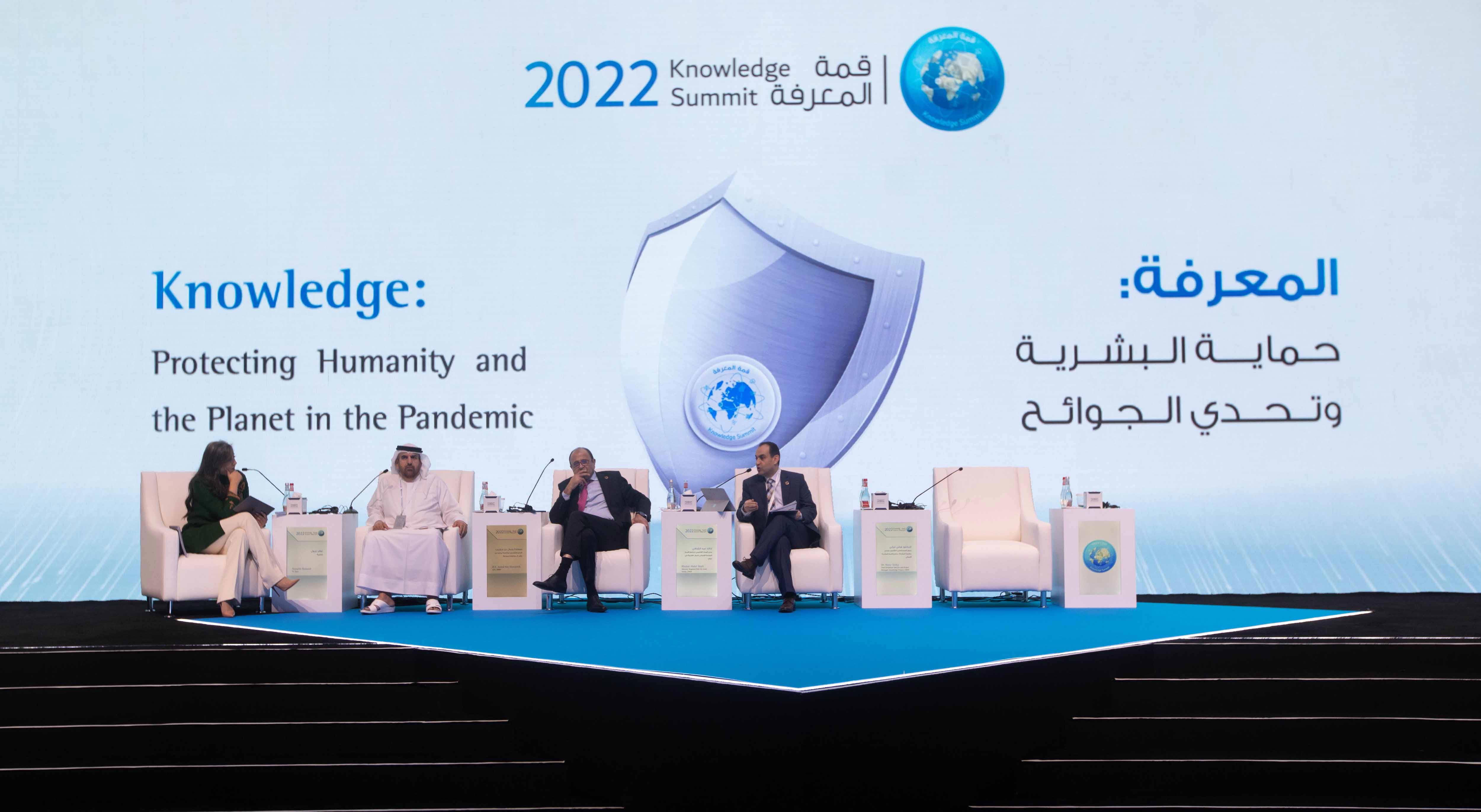 UAE leads Arab regions in the Global Knowledge Index 2021