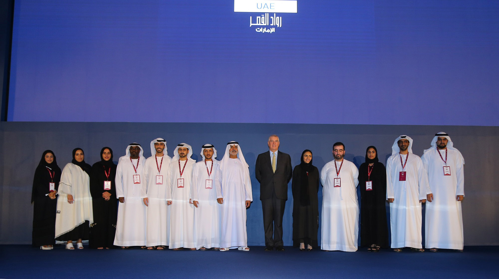 Unique and highly-creative business ideas help four Emirati ...