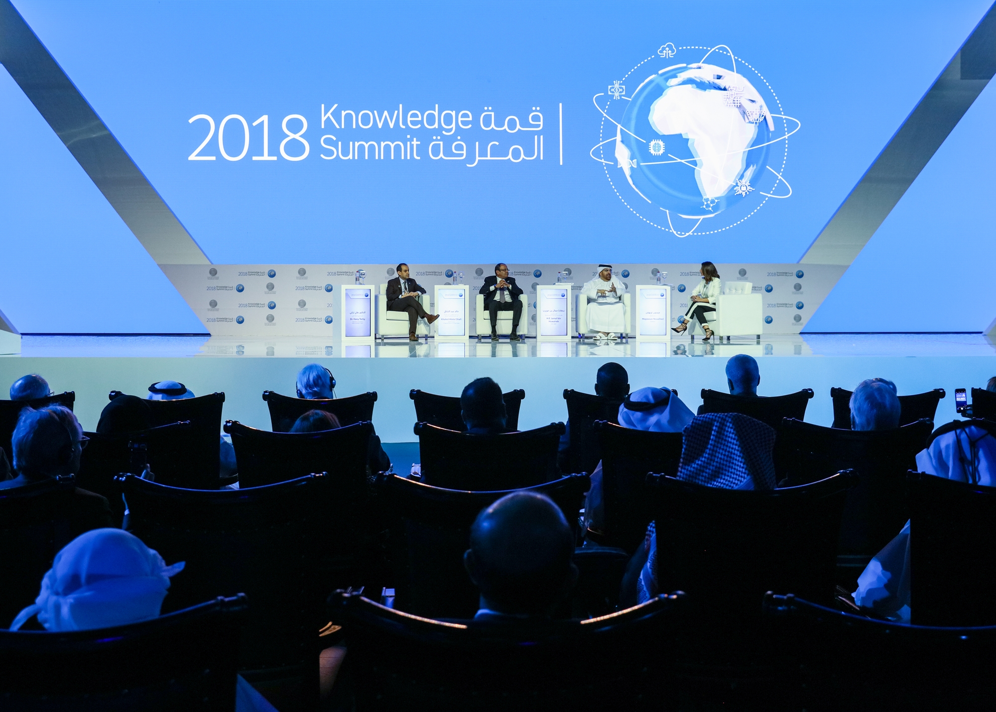 Knowledge Summit 2019: MBRF and UNDP Discuss Findings of Global ...