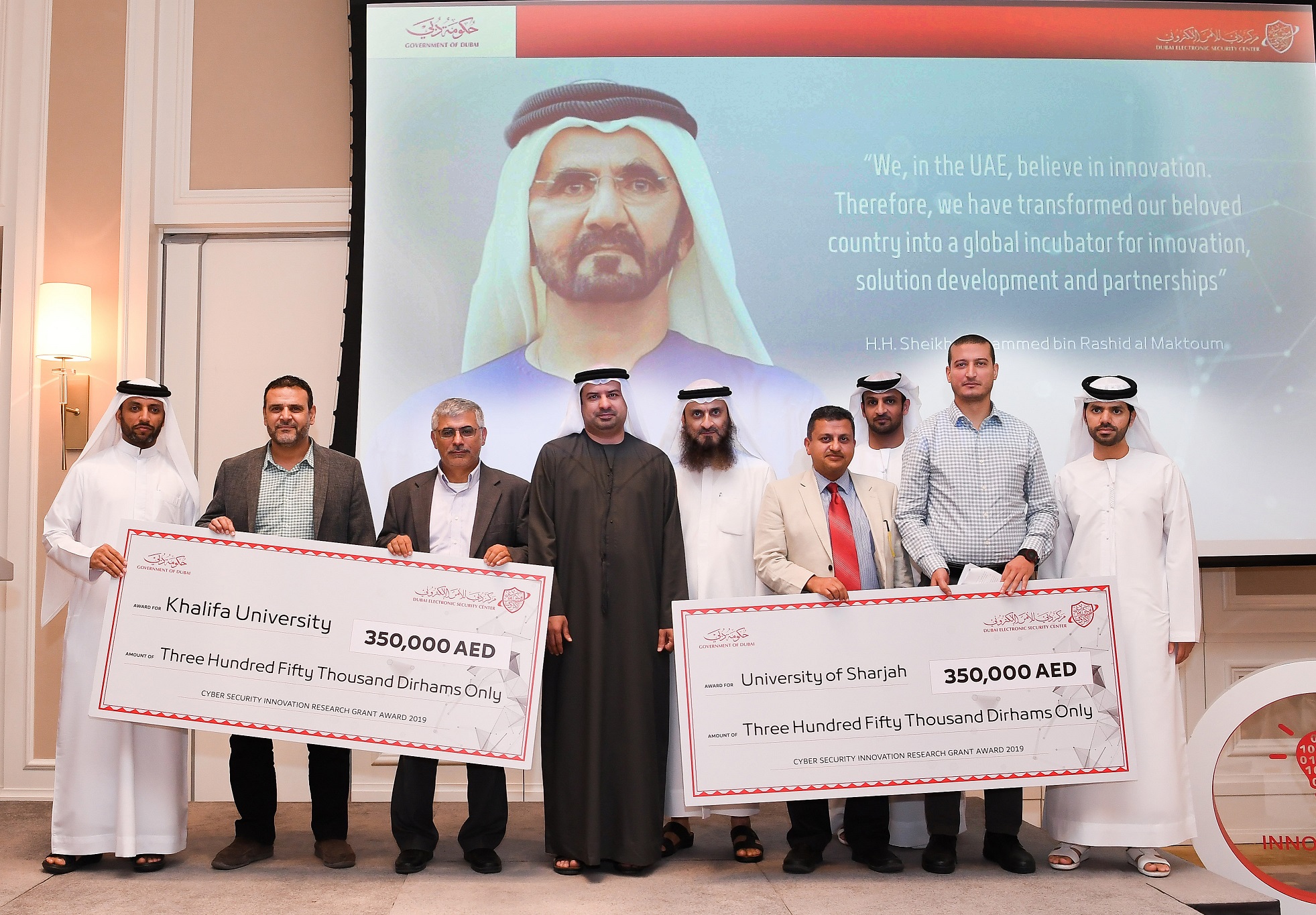 Dubai Electronic Security Center (DESC) awards the Innovation In Cyber ...