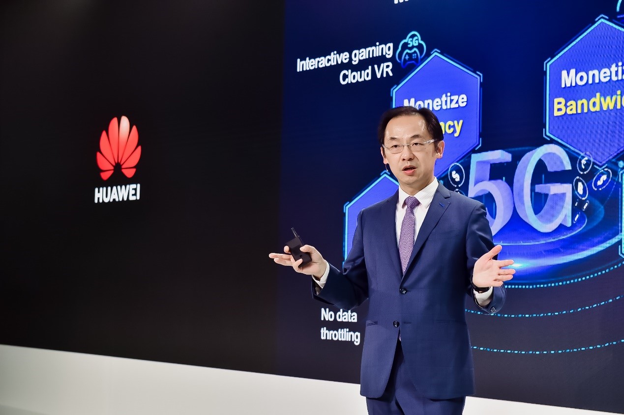 New 5G Products and Solutions Released By Huawei, Poised to Bring New Value