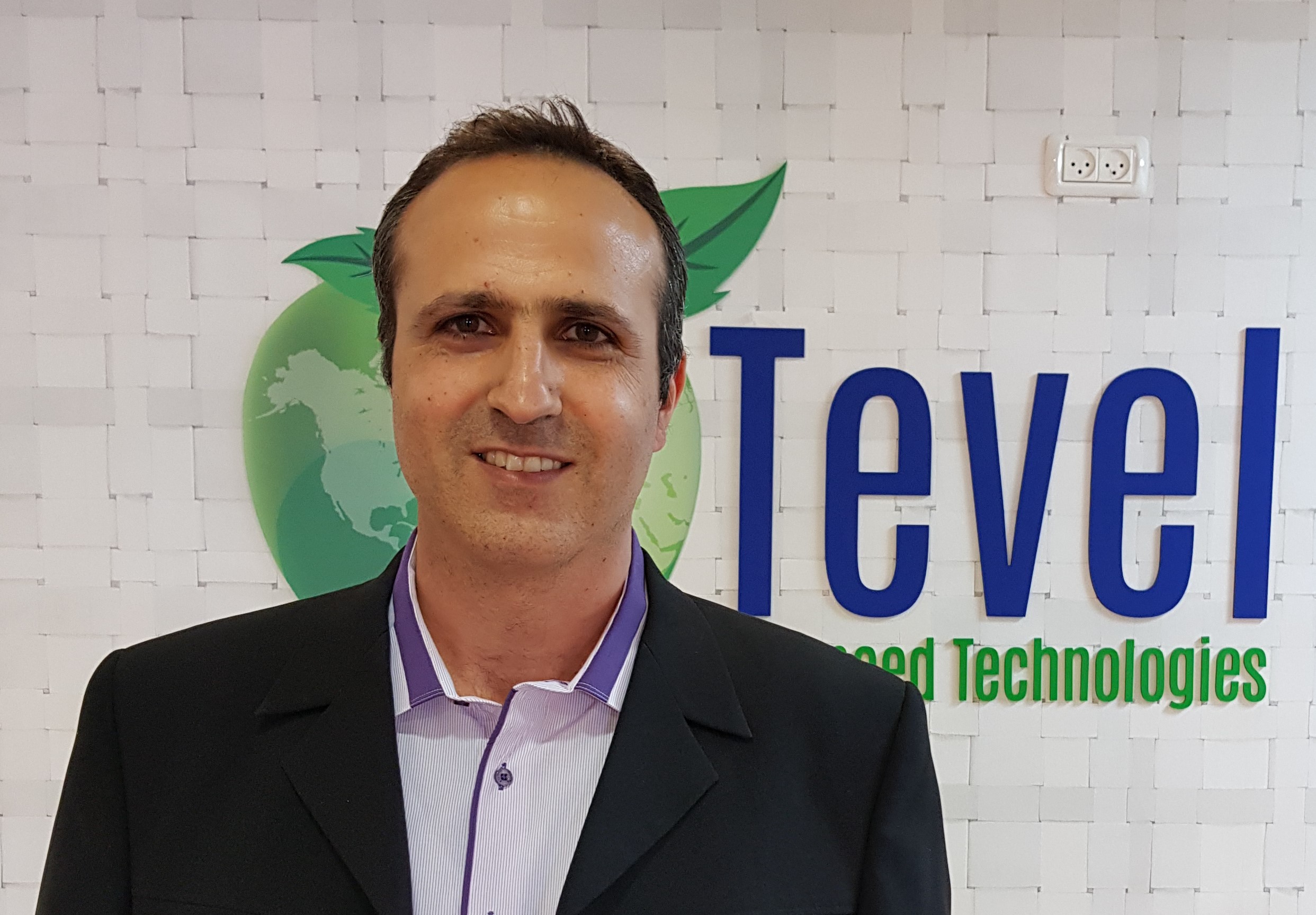 Tevel Technologies showcases Flying Autonomous Robots (FARs) technology ...