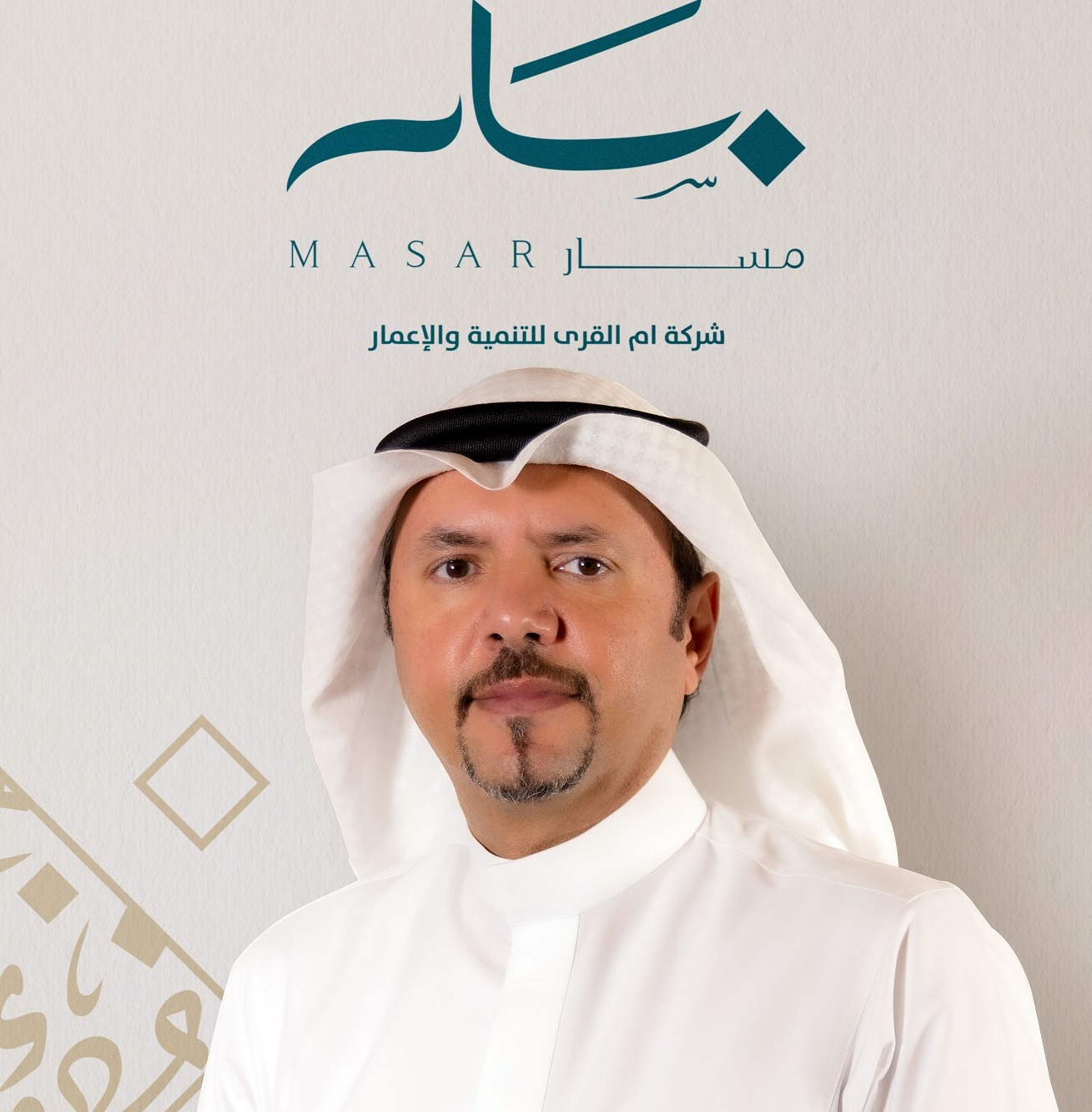 A New Destination In Makkah Uaq Unveils Masar