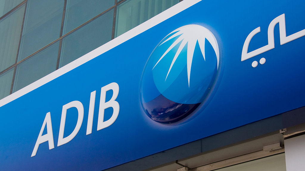 Abu Dhabi Islamic Bank: Different From Conventional Banking