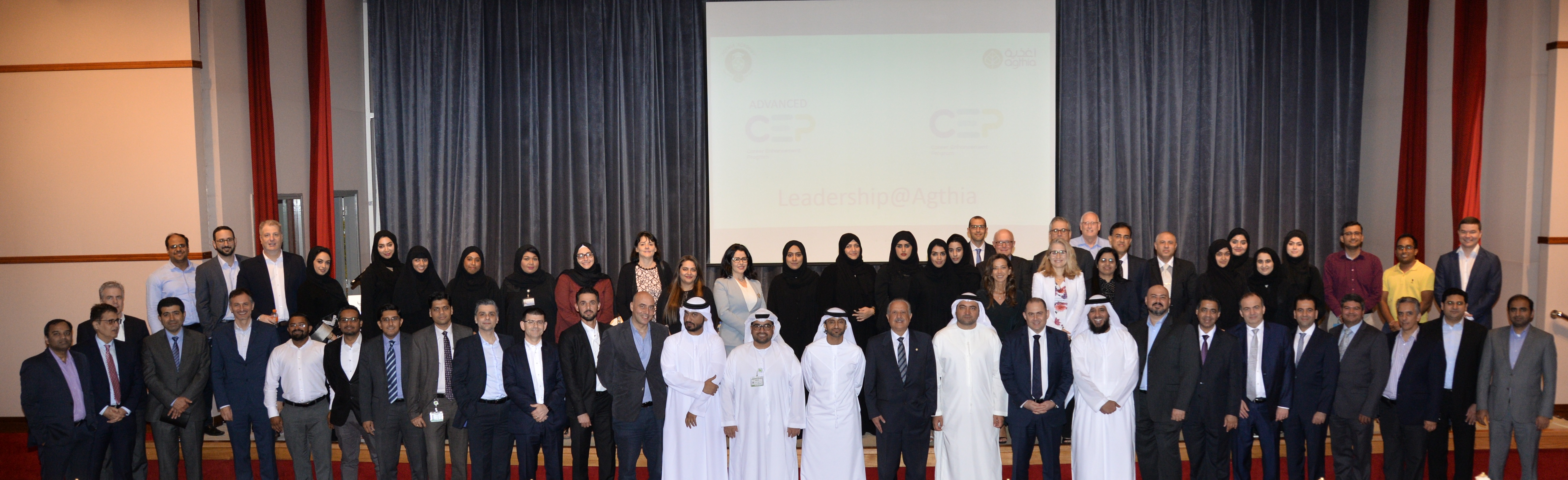 Agthia Launches Cross Border Leadership Development Programs