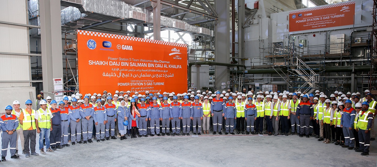 Alba Power Expansion Project Achieves First Fire Milestone