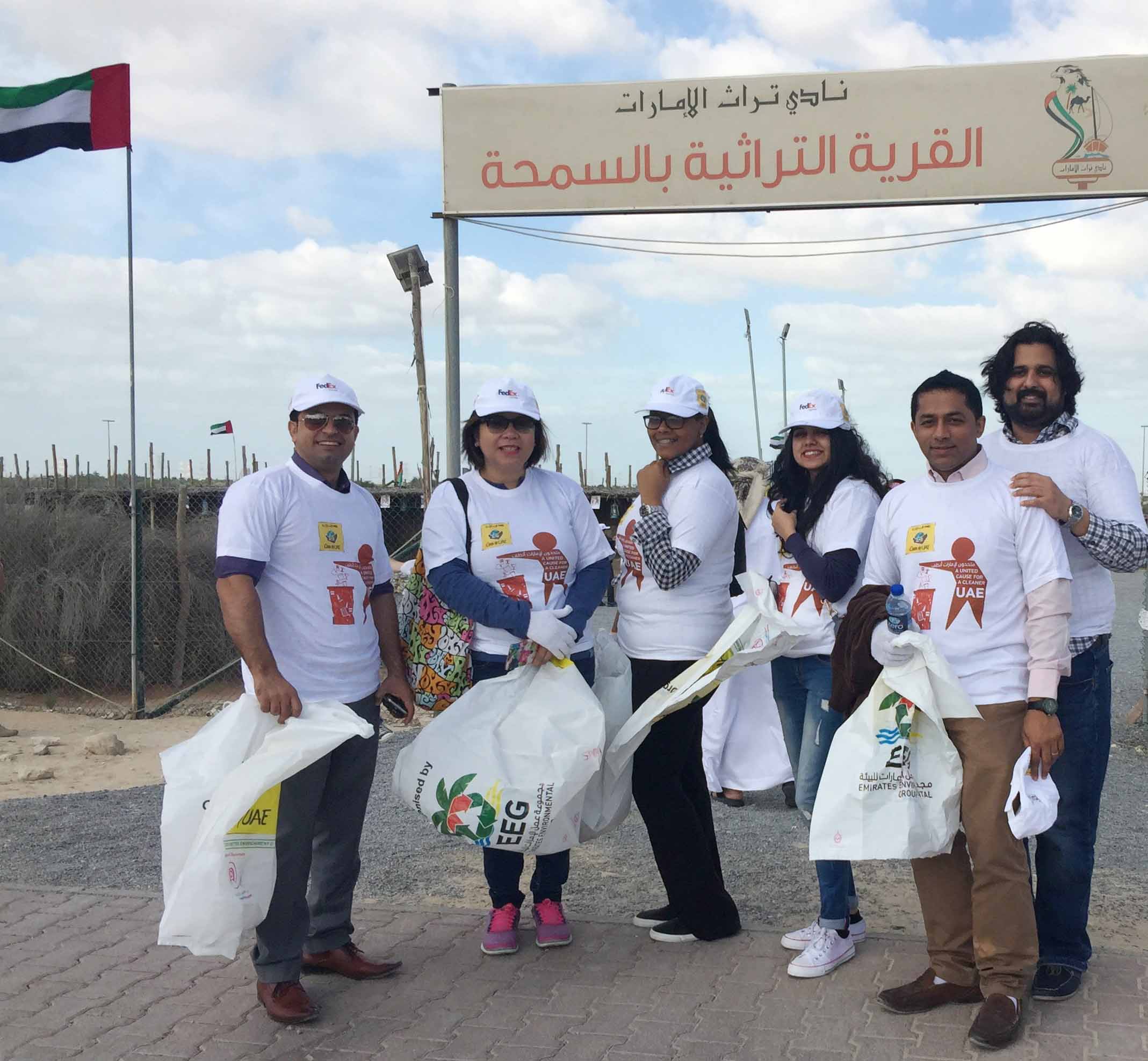 Alpha Data Joins Emirates Environmental Groups 15 th Nationwide Clean ...