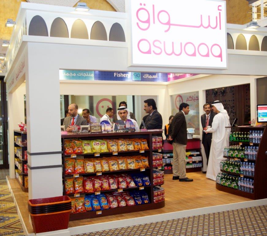 Aswaaq participates in LS Retail Connexion 2015 held at Madinat Jumeirah