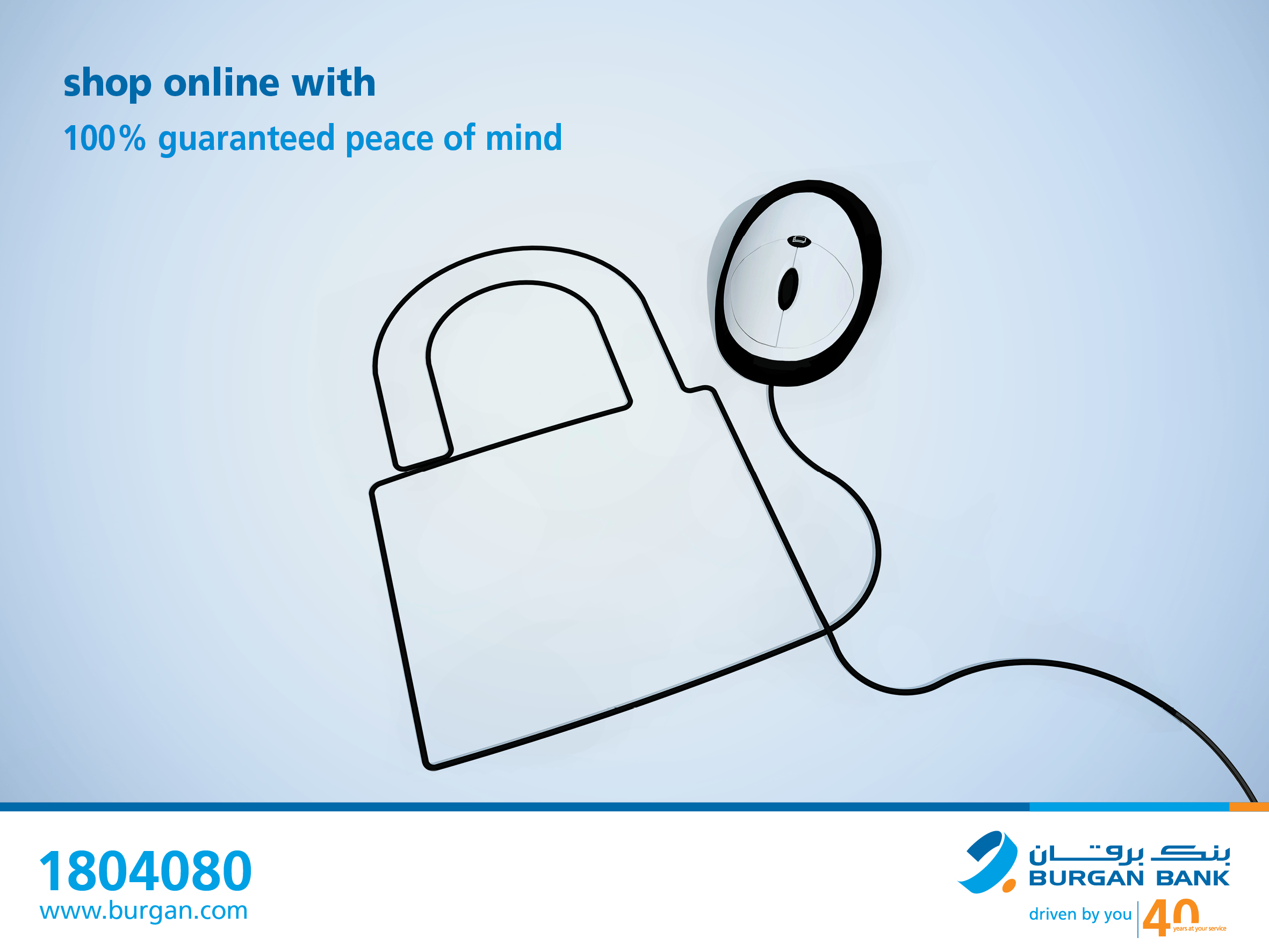 Burgan Bank Launches 3D-Secure Services for its Esteemed Card Holders