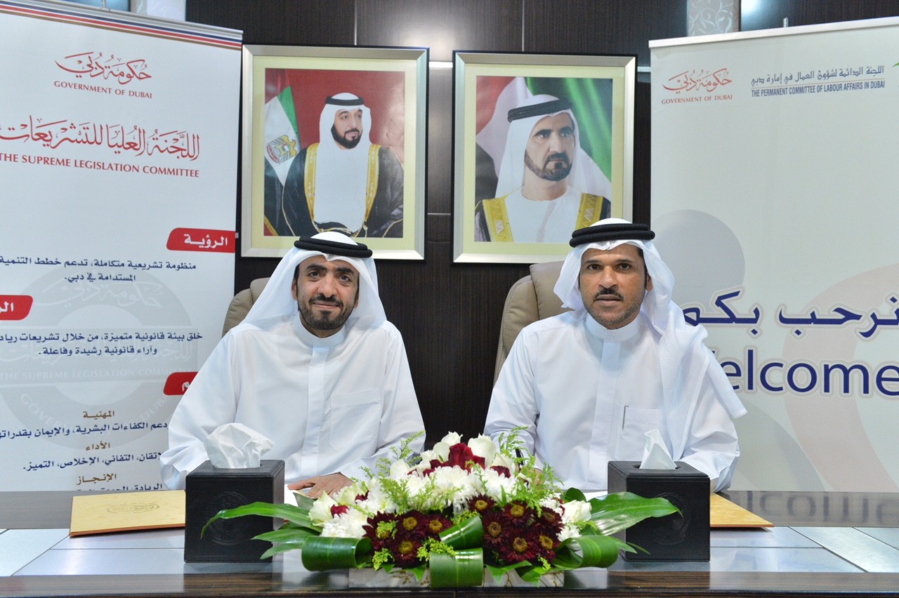 Cooperation Between the Supreme Legislation Committee and the Permanent ...