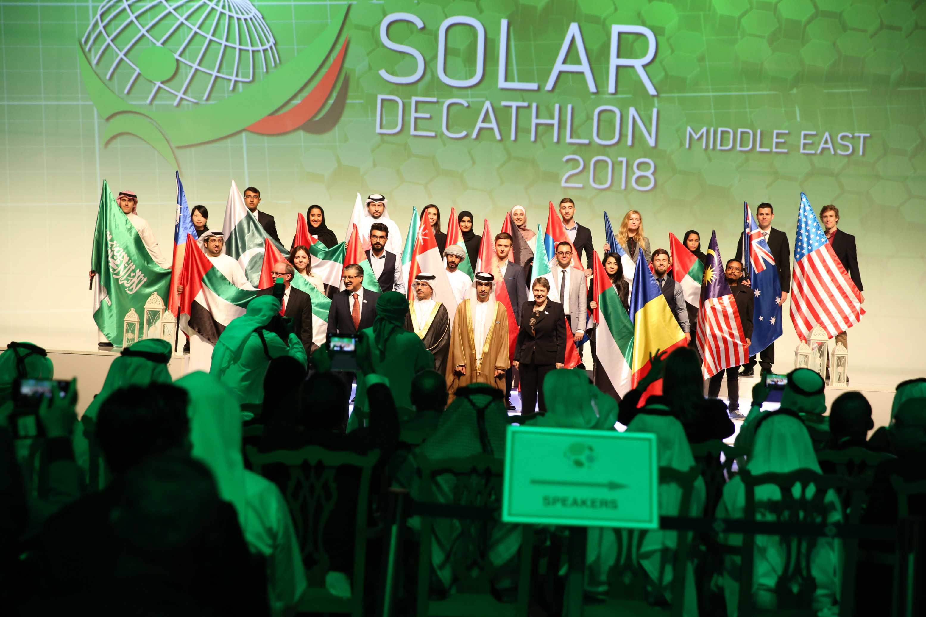 DEWA announces names of teams selected to participate in Solar Decathlon