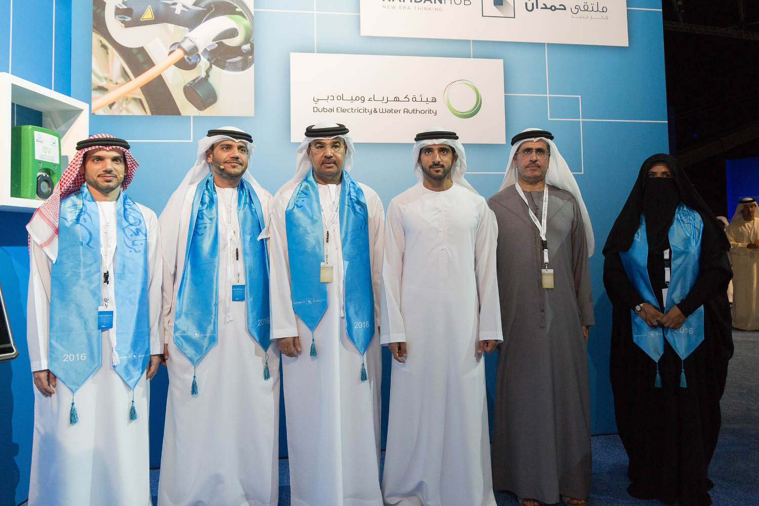 DEWA Wins Three Categories in Hamdan bin Mohammed Award for Smart ...