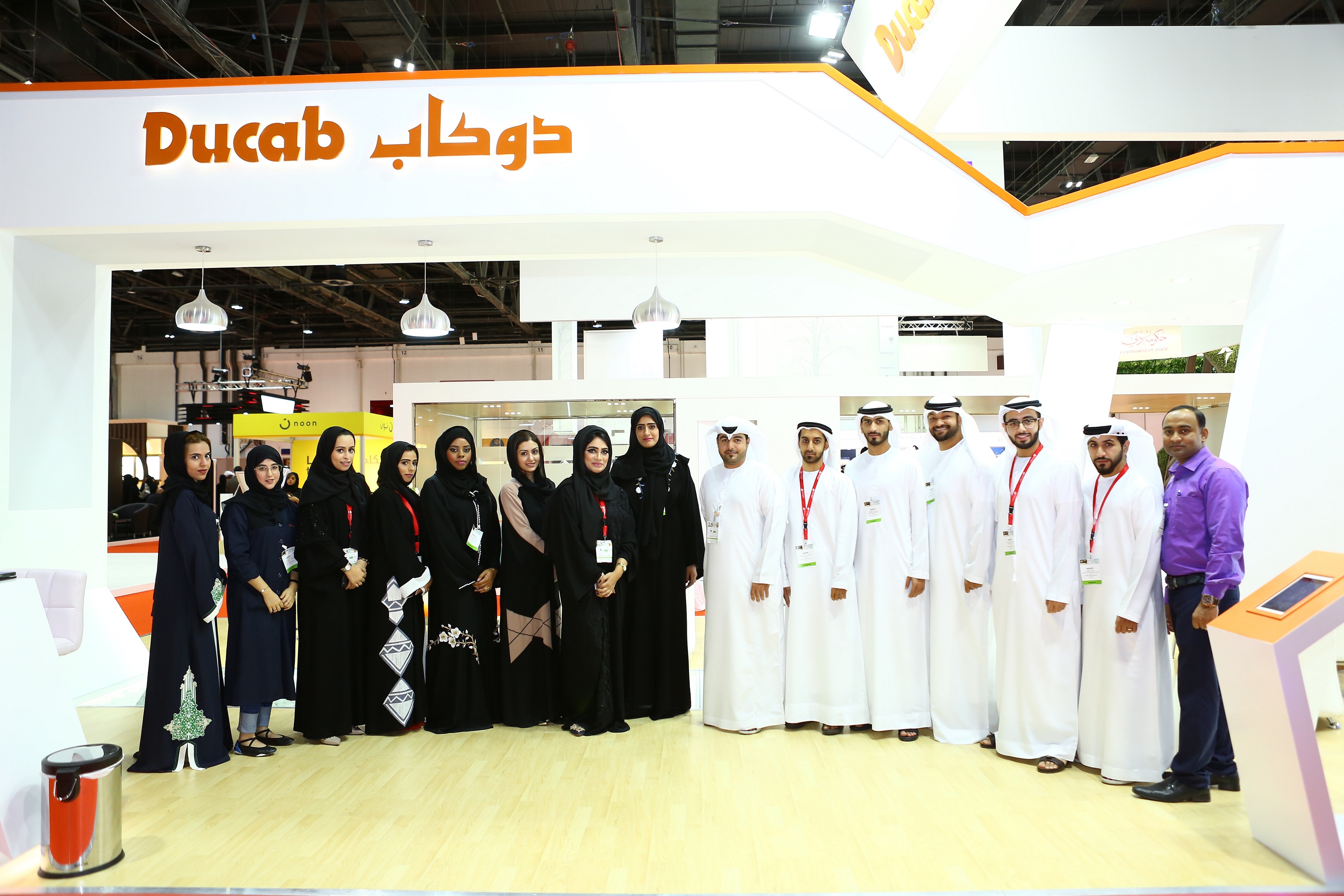 Ducab Aims to Further the Growth of the Regional Industrial Sector with ...