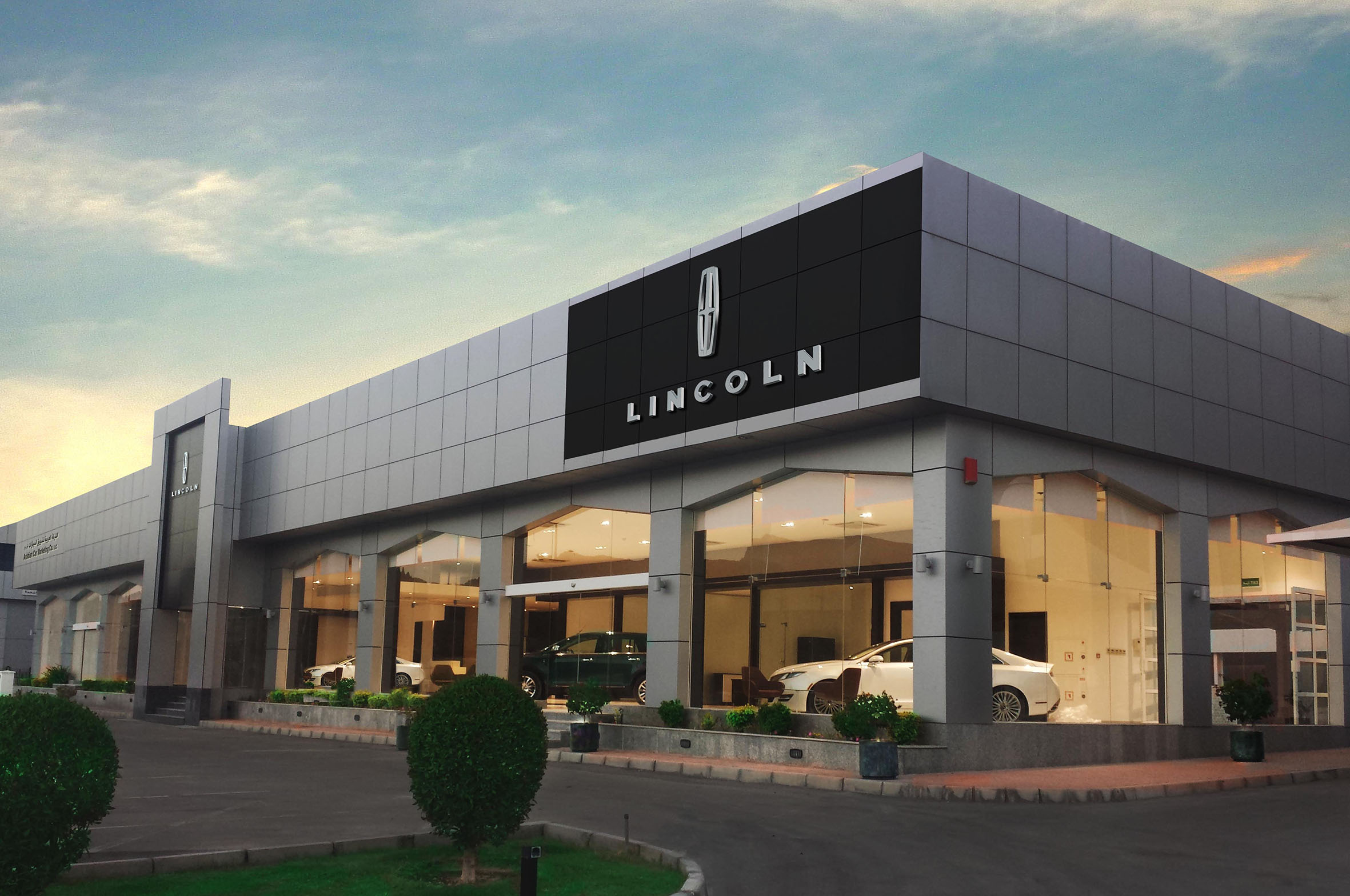 Elena Ford Inaugurates the Middle Easts First-Ever Stand-Alone Lincoln ...