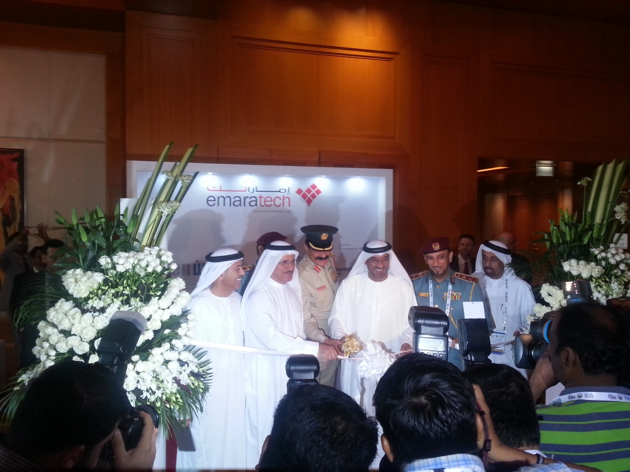 Emaratech announce launch of eyen system