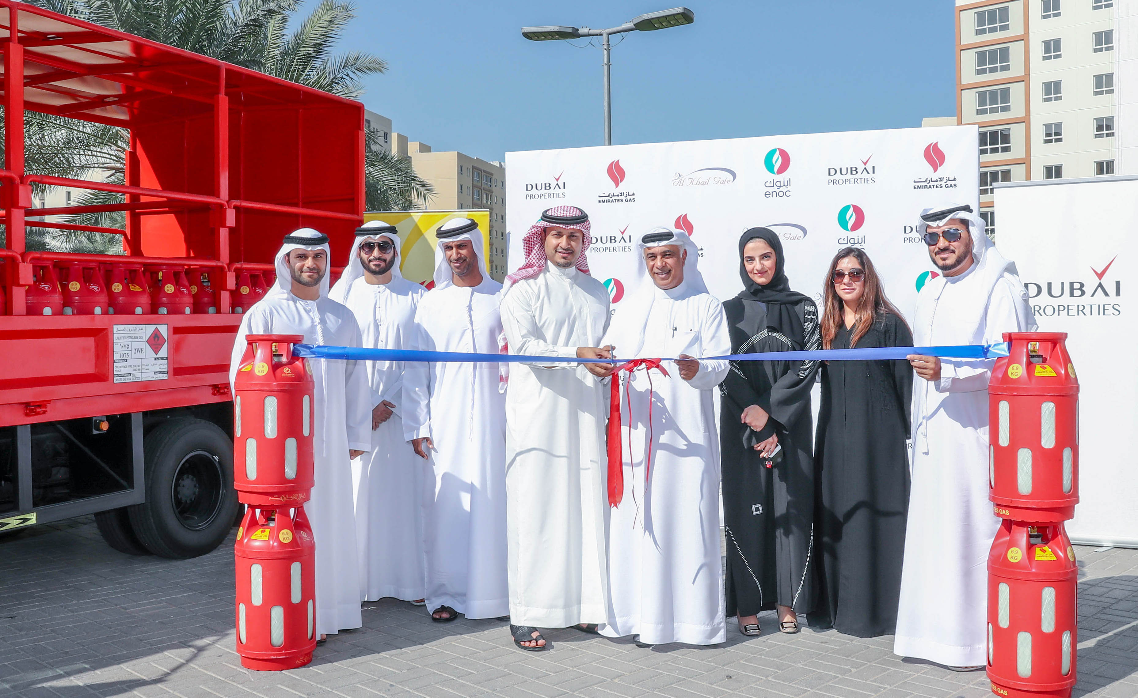 Emirates Gas in Partnership with Dubai Properties Commence UAEs First ...