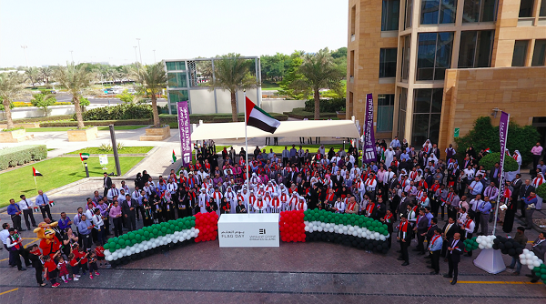 Emirates Islamic Celebrates UAE Flag Day