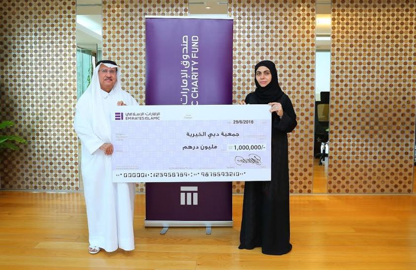Emirates Islamic contributes AED 1 million to Dubai Charity Association