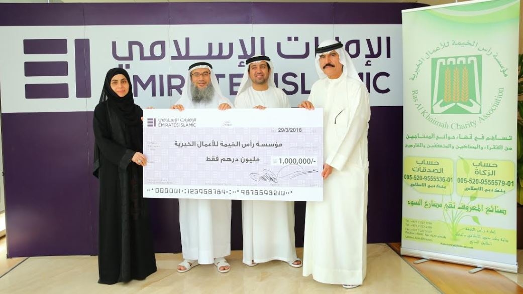Emirates Islamic contributes AED 1 million to Ras Al Khaimah Charity ...