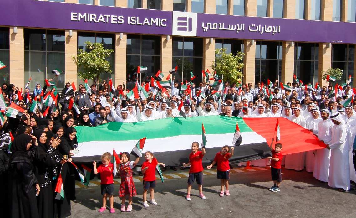 Emirates Islamic observes UAE Flag Day
