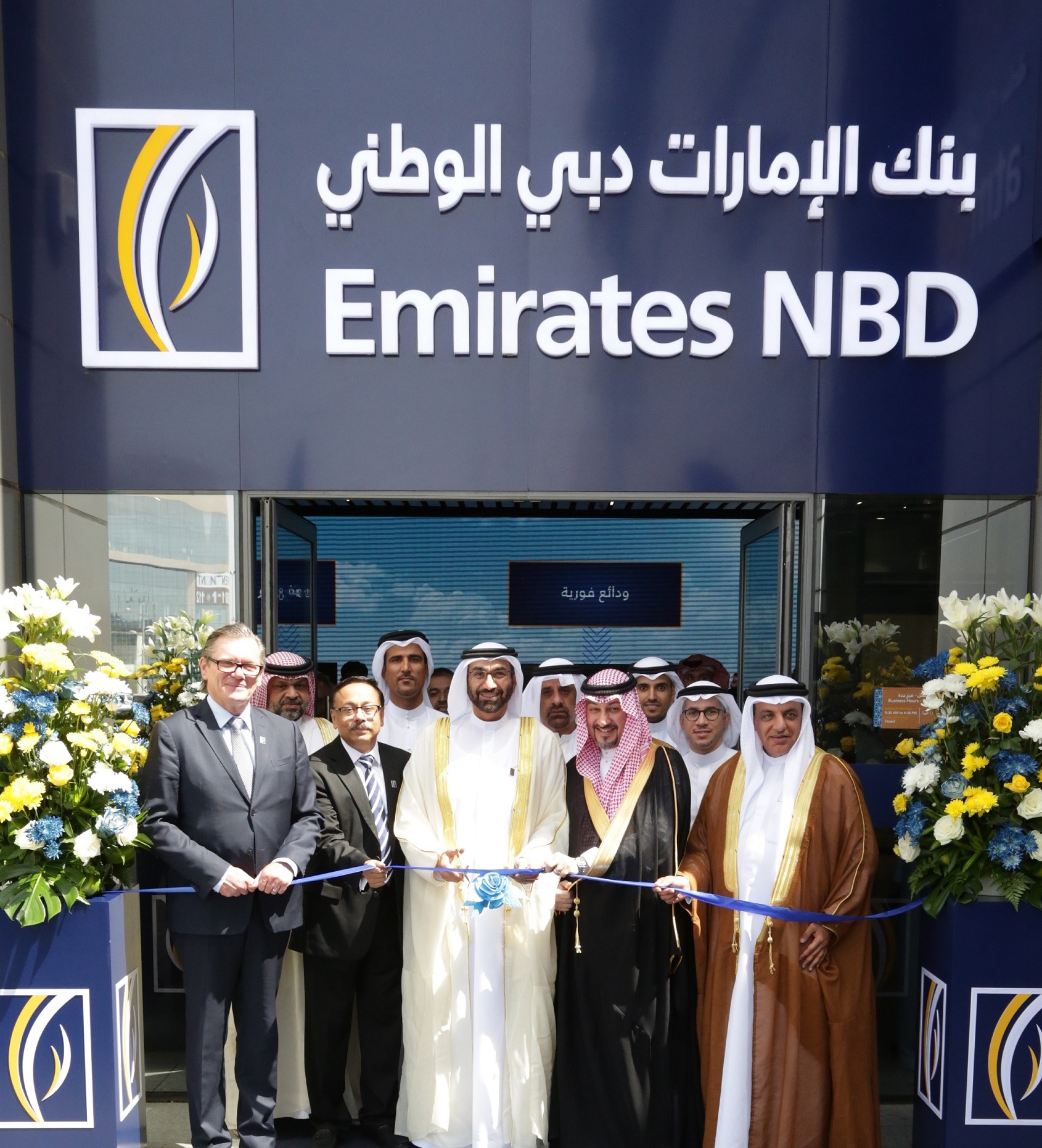 Emirates NBD Expands Operations in KSA