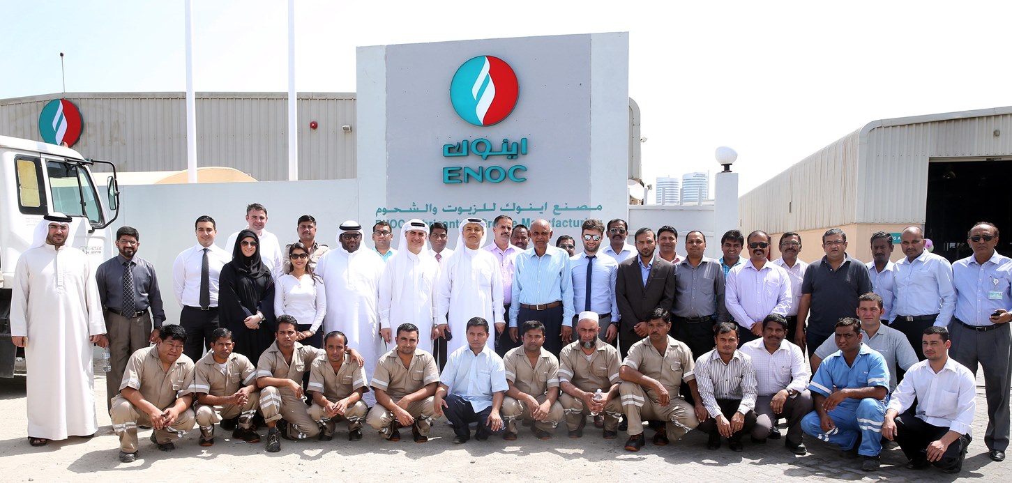ENOC expands lubricants & grease manufacturing capacity as it adds ...