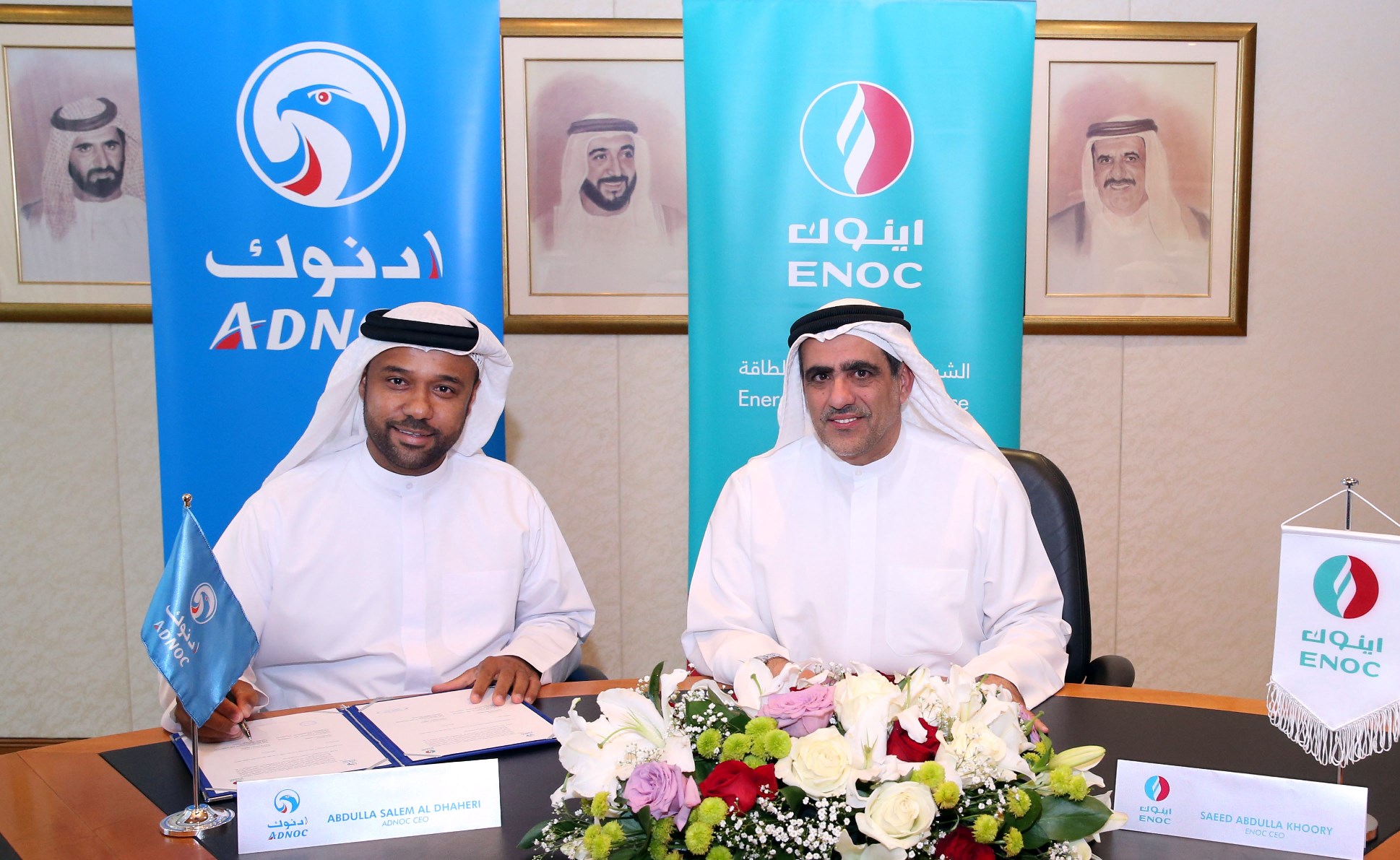 ENOC inks Deal with ADNOC for Strategic Transfer of its Sharjah Non ...