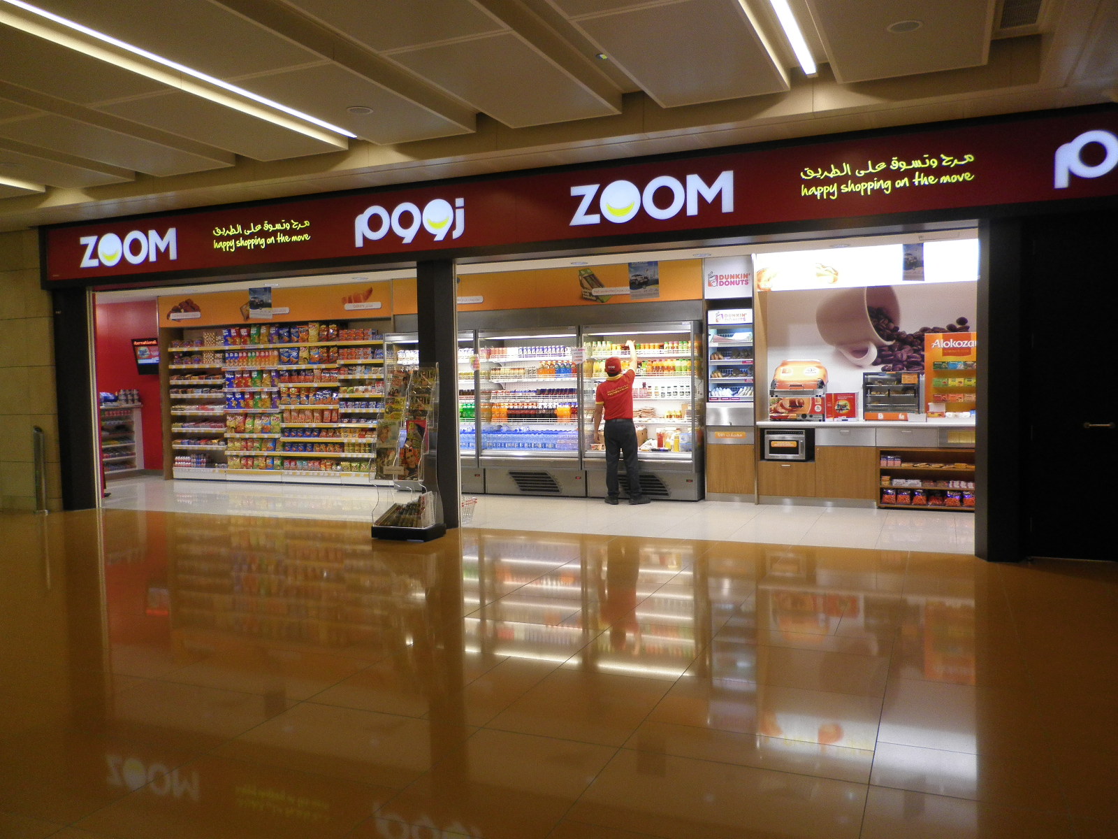 ENOC Retail offers over 60 lucky customers at ZOOM stores on Dubai ...