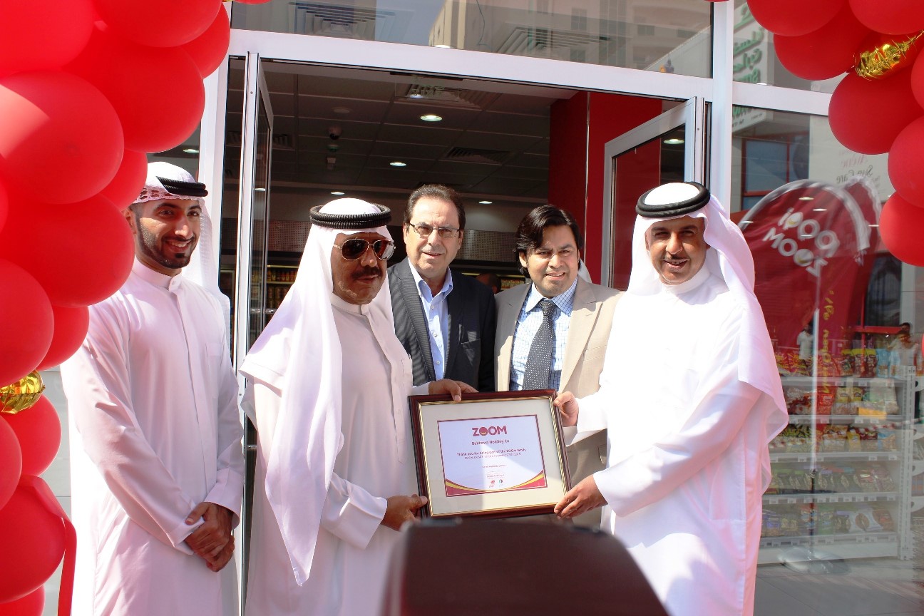 ENOC strengthens ZOOM footprint in the GCC with first ZOOM store in Bahrain