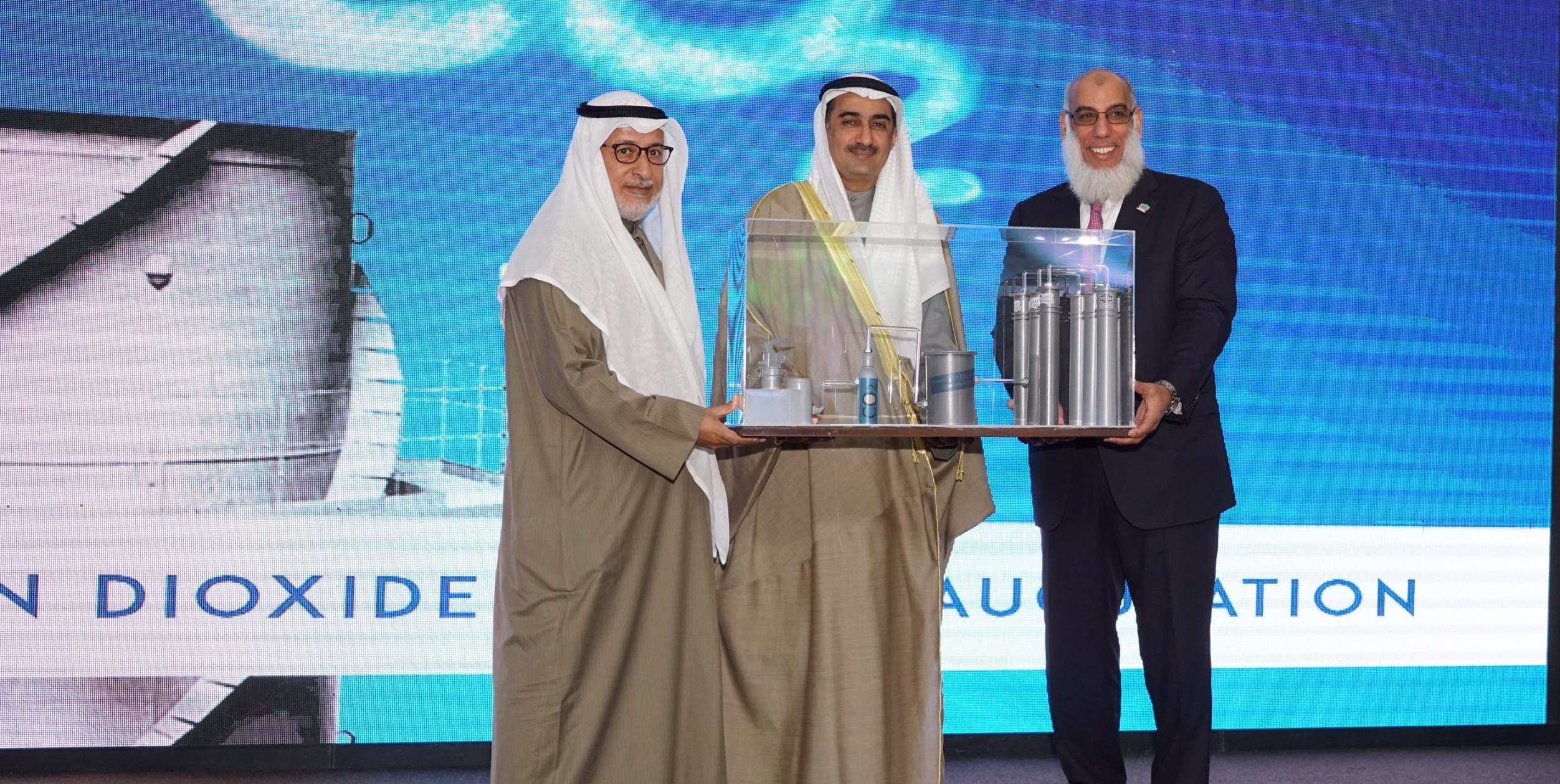 EQUATE & Gulf Cryo Official Inaugurate Kuwaits 1st CO2 Plant Under the ...