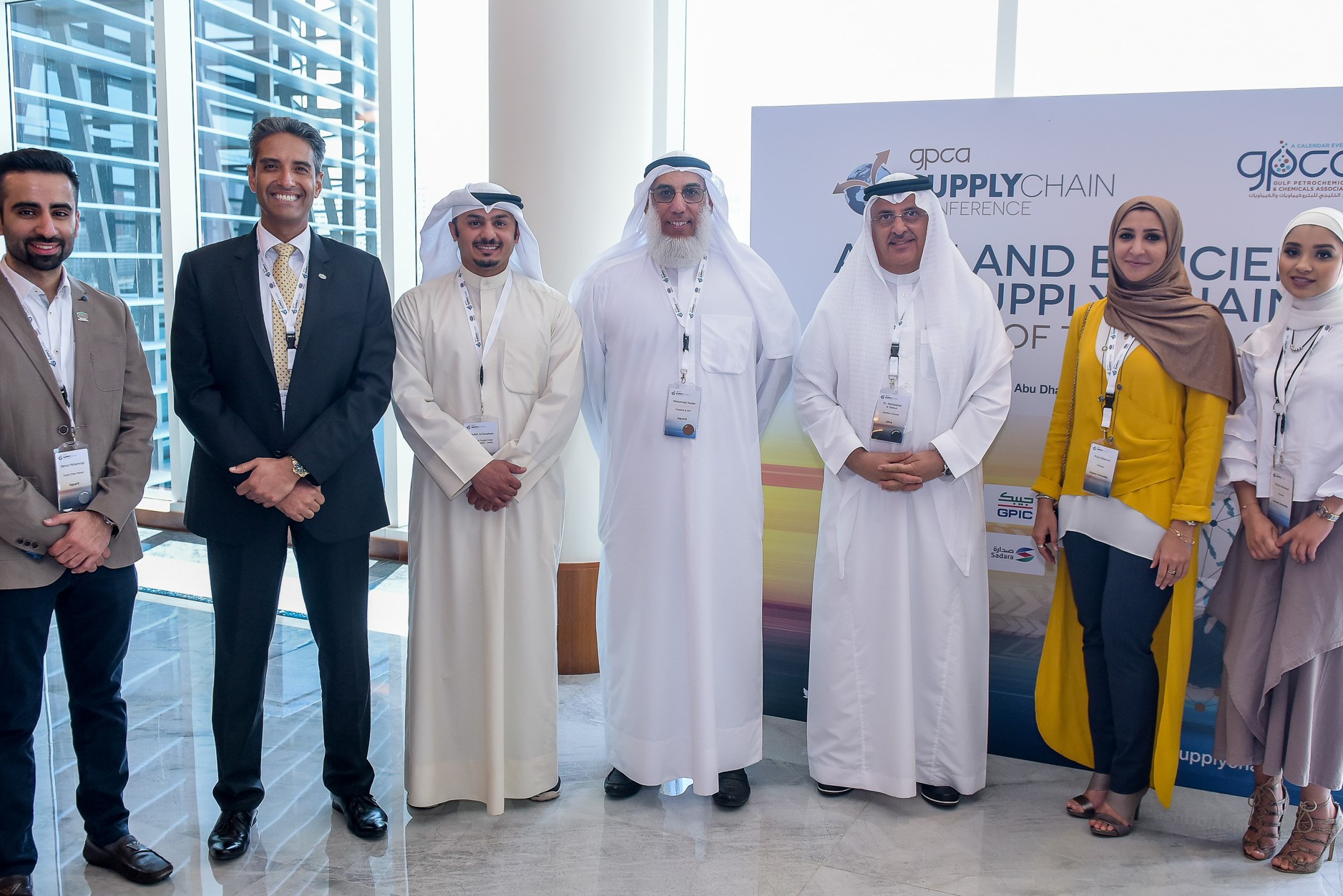 EQUATE Supports GPCA Supply Chain Conference 2017, Highlighting ...