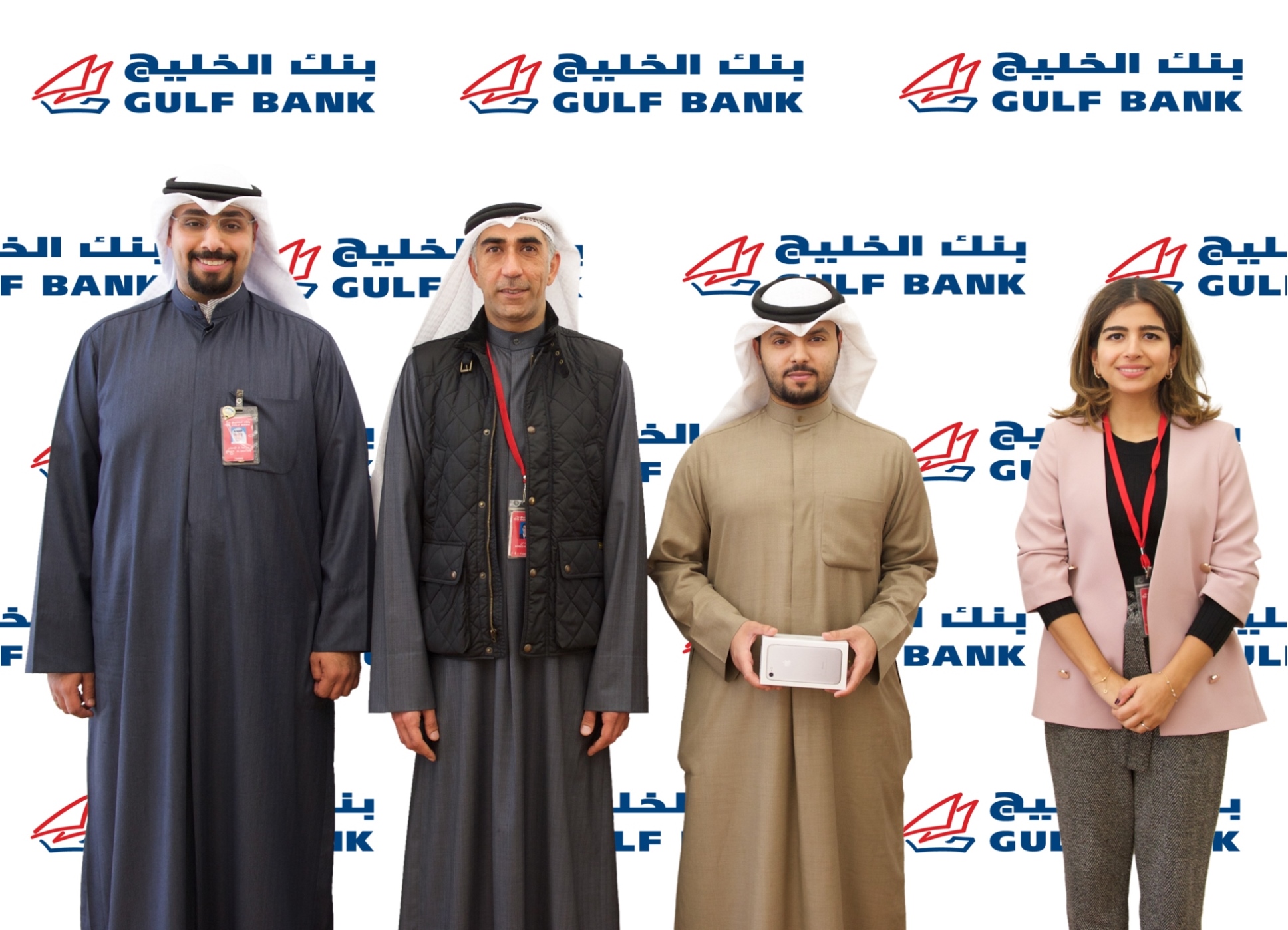 Gulf Bank Announces Winners of the Mobile and Online Banking Special Draw