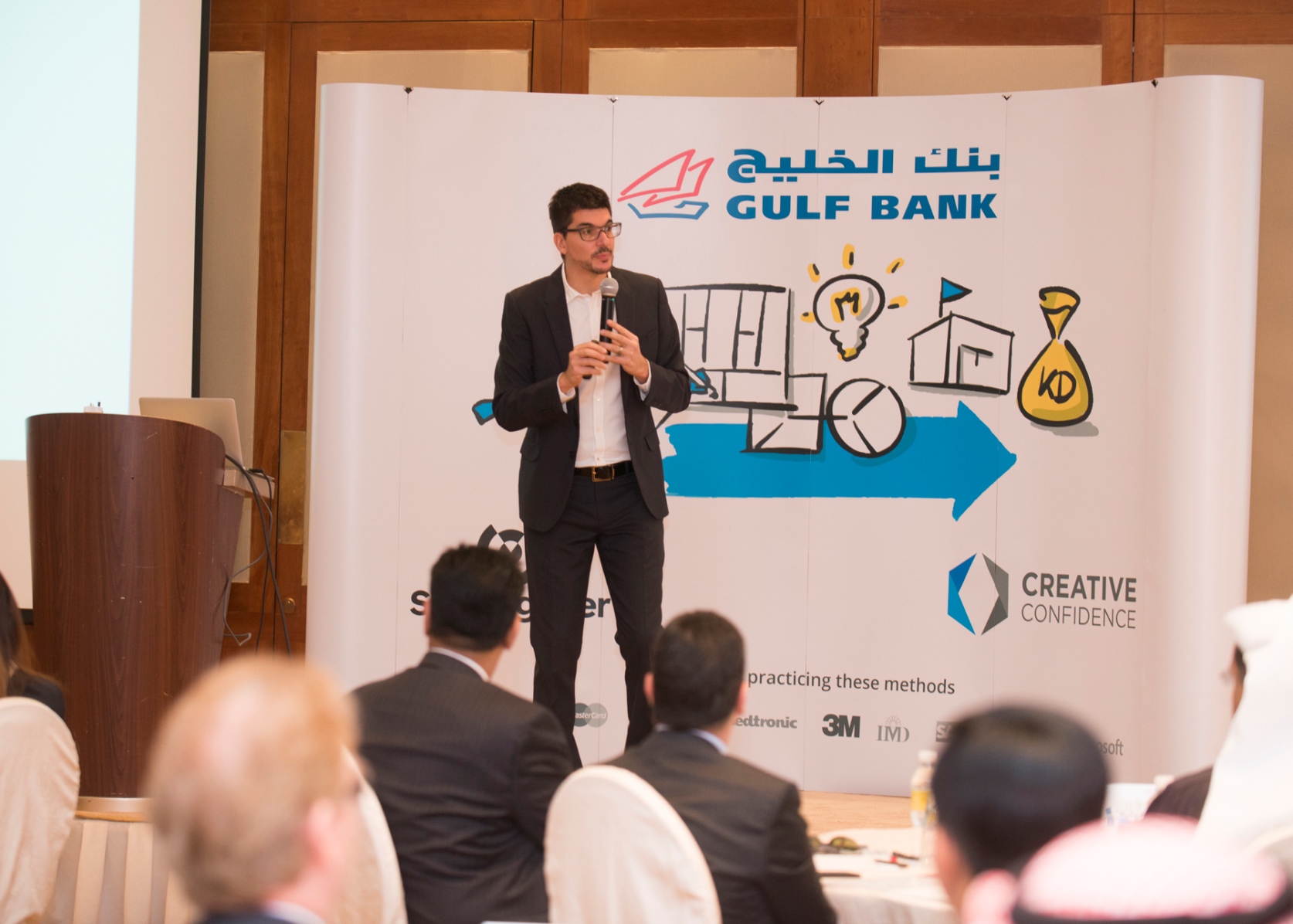 Gulf Bank Holds Exclusive Innovation and Strategy Workshop for Senior ...