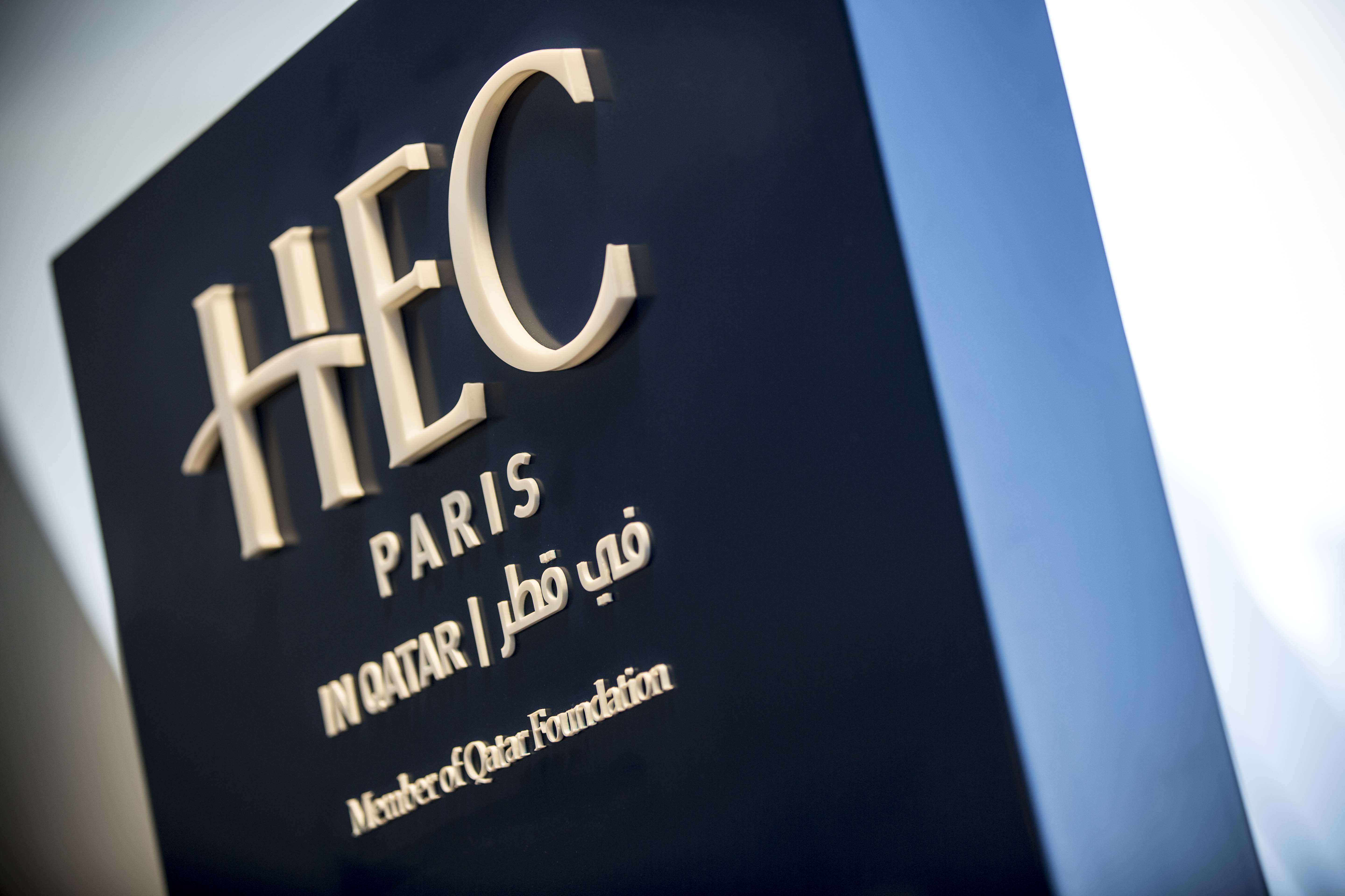 HEC Paris Targets Ambitious Executives for World-Class Executive ...